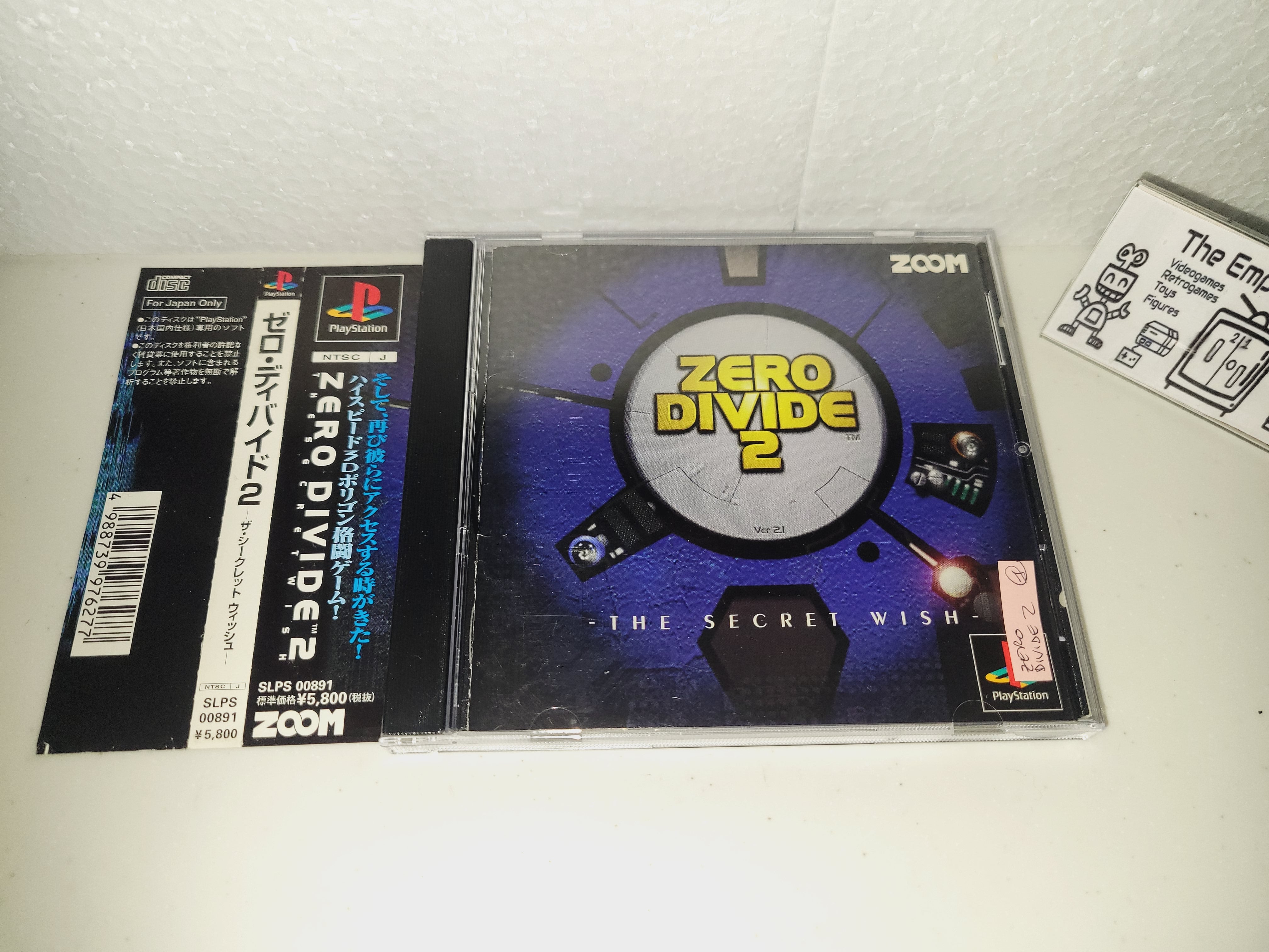 Zero Divide 2 - Sony PS1 Playstation – The Emporium RetroGames and Toys