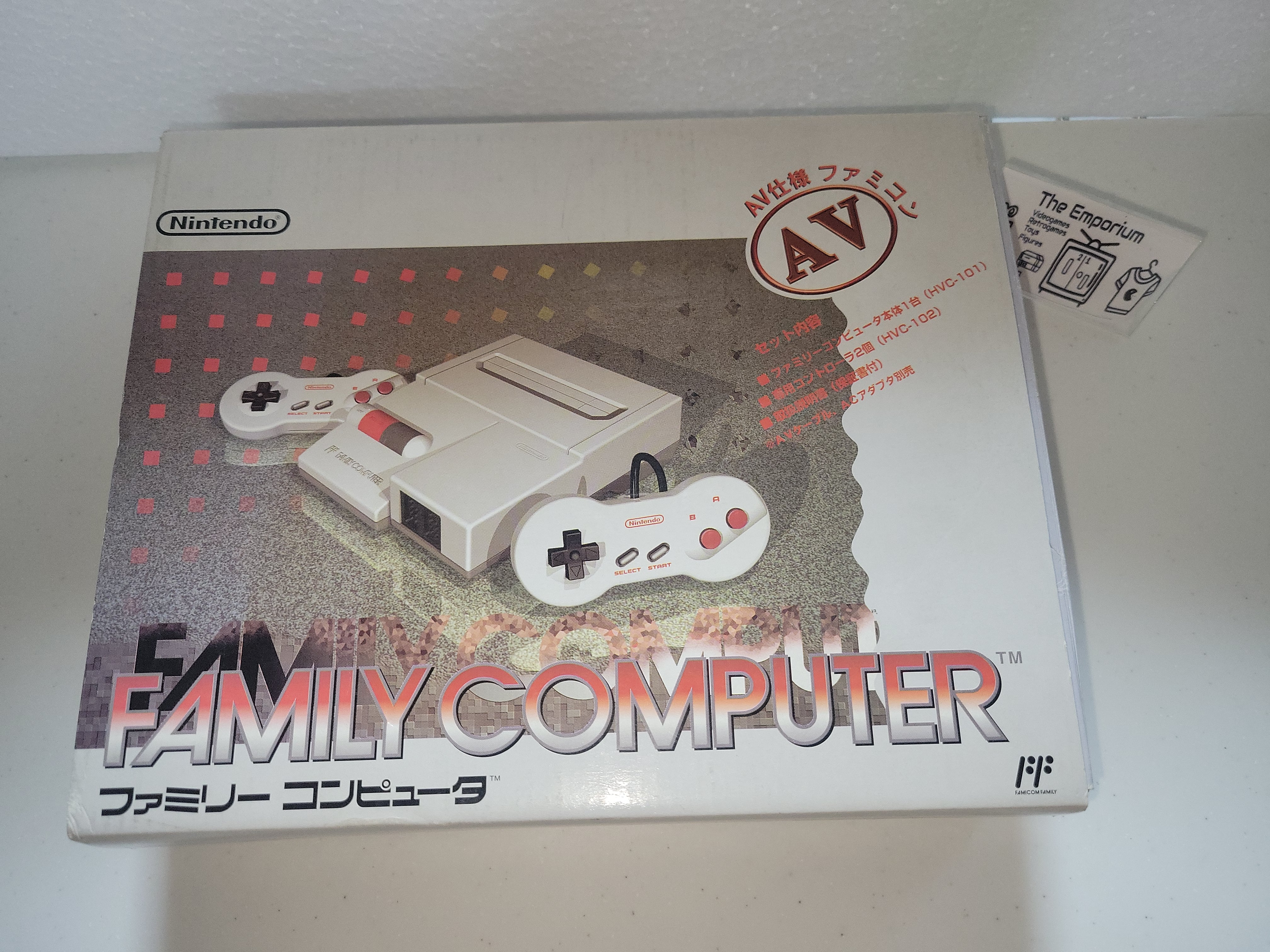 Famicom AV console - Nintendo Fc Famicom – The Emporium RetroGames and Toys