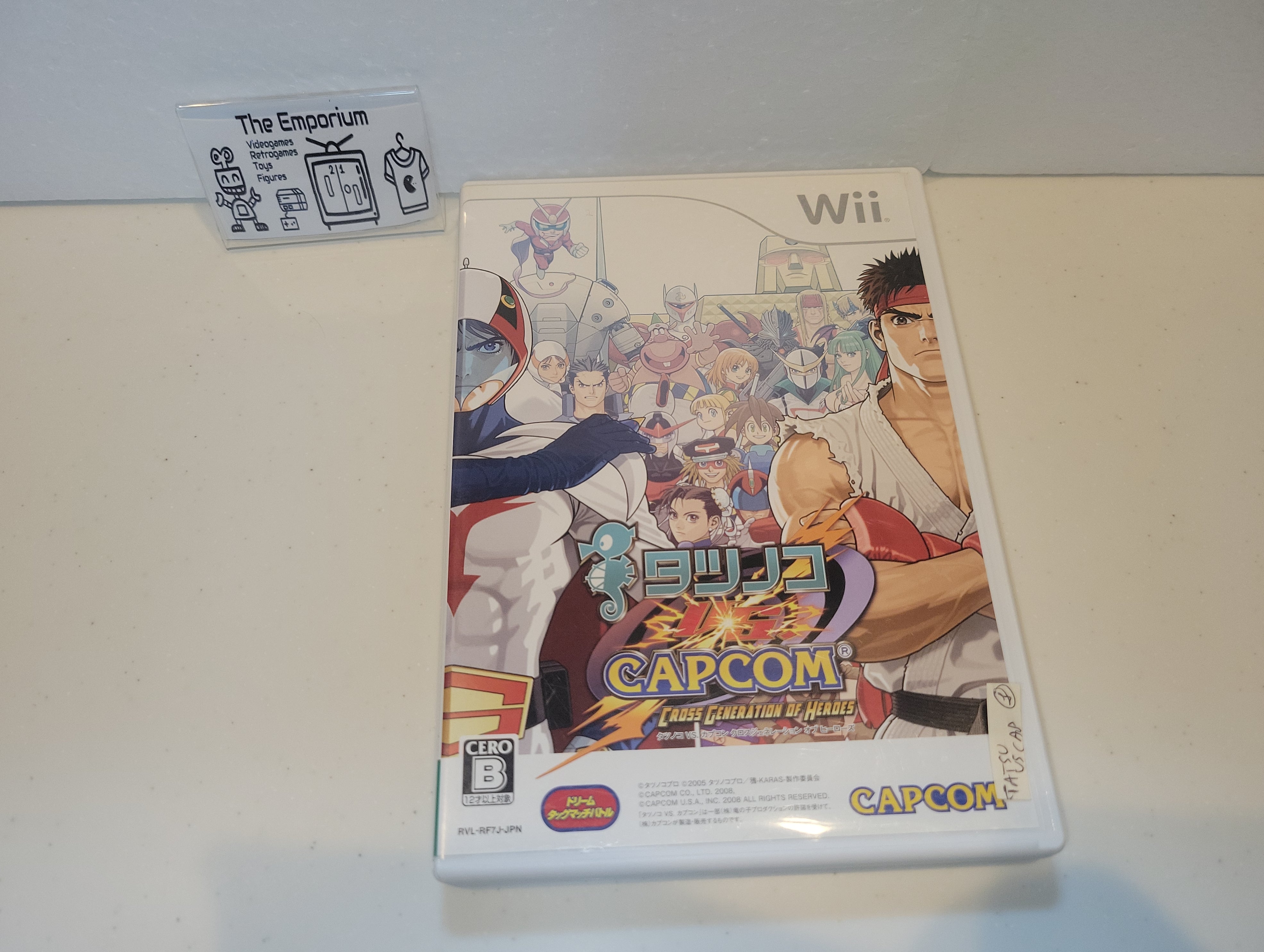 Capcom Vs Tatsunoko Wii