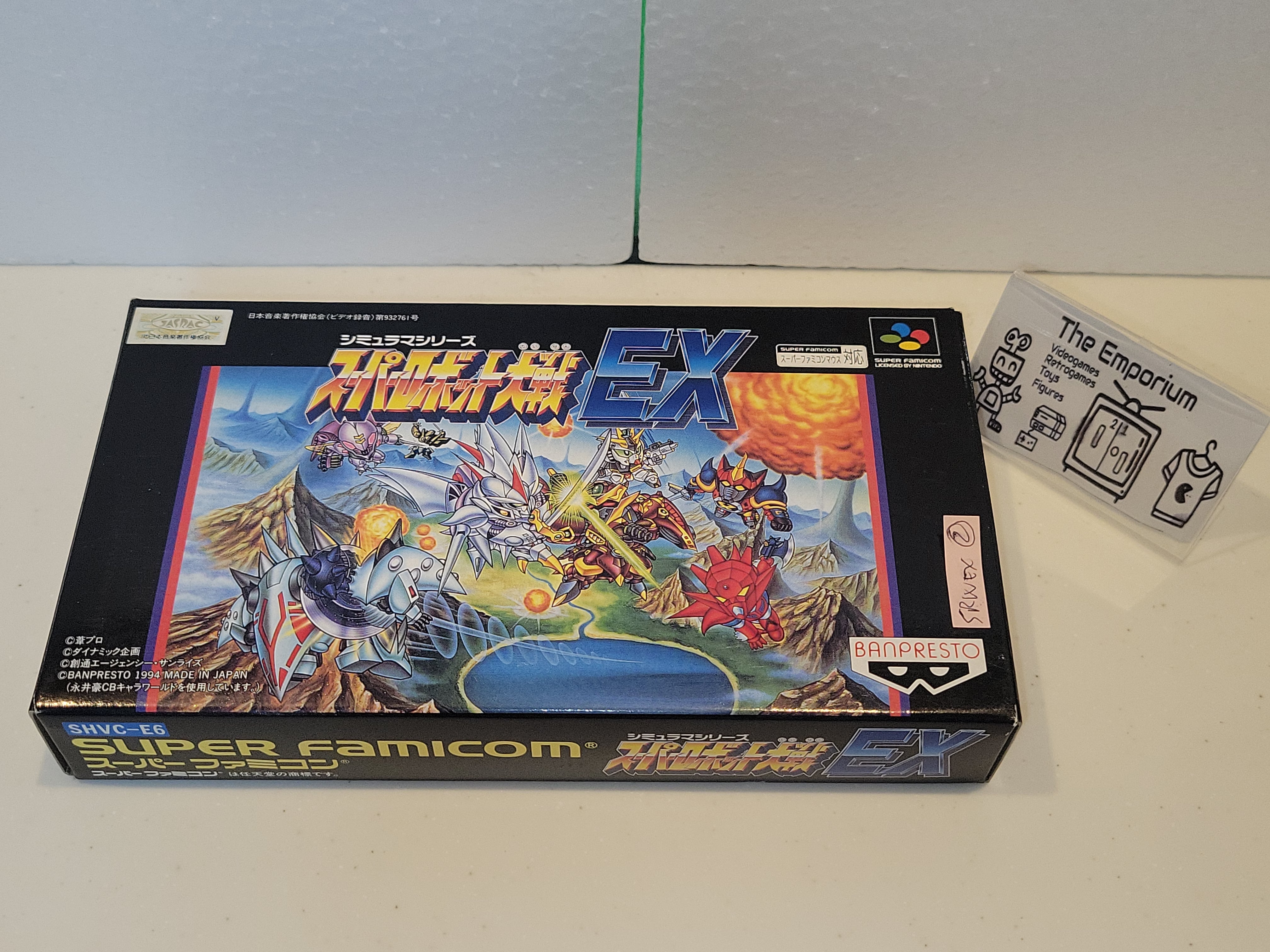 Super Robot Wars EX - Nintendo Sfc Super Famicom – The Emporium RetroGames and Toys