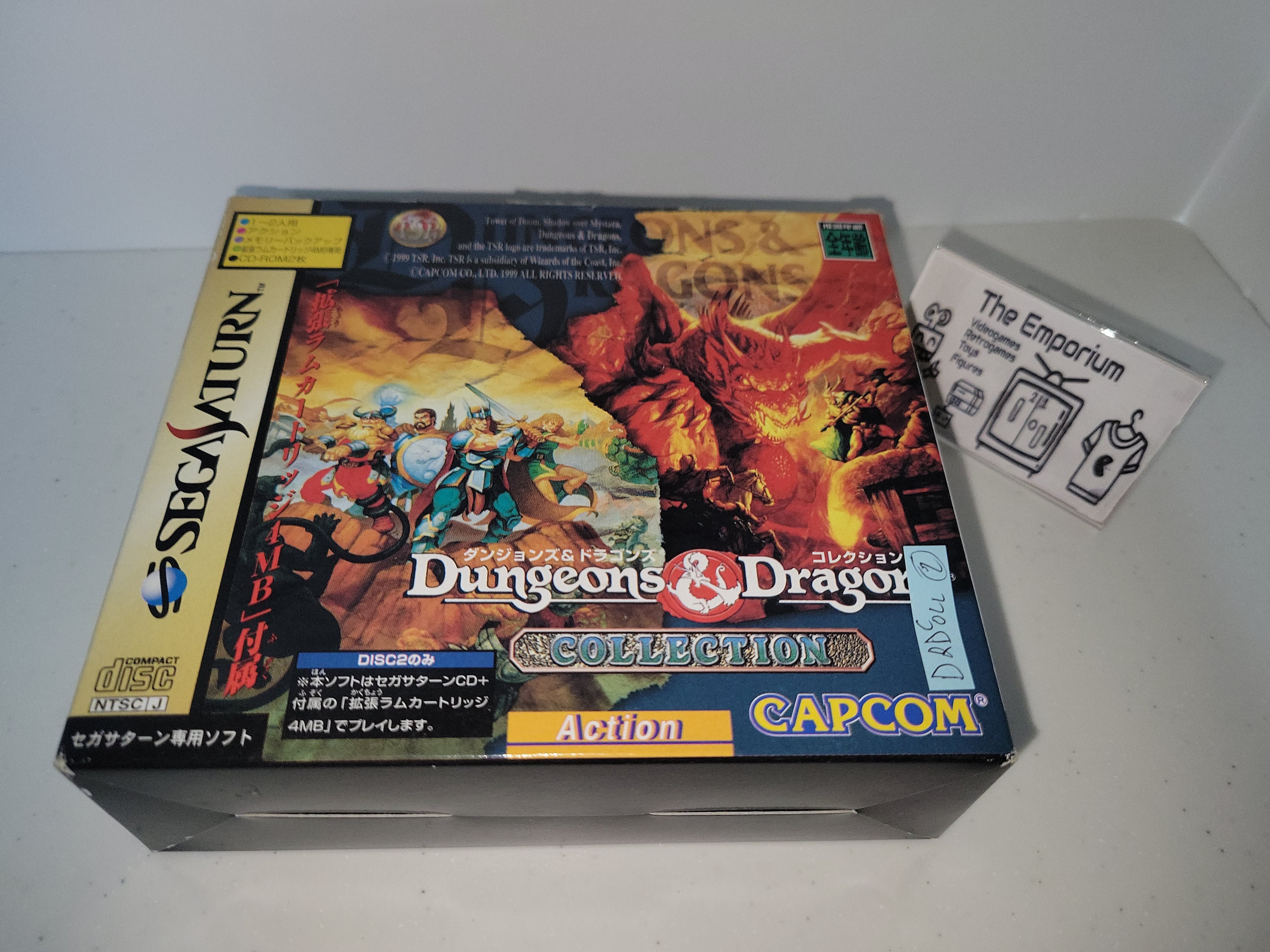 Dungeons & Dragons Collection (w/4MB RAM Cart) - Sega Saturn sat stn ...