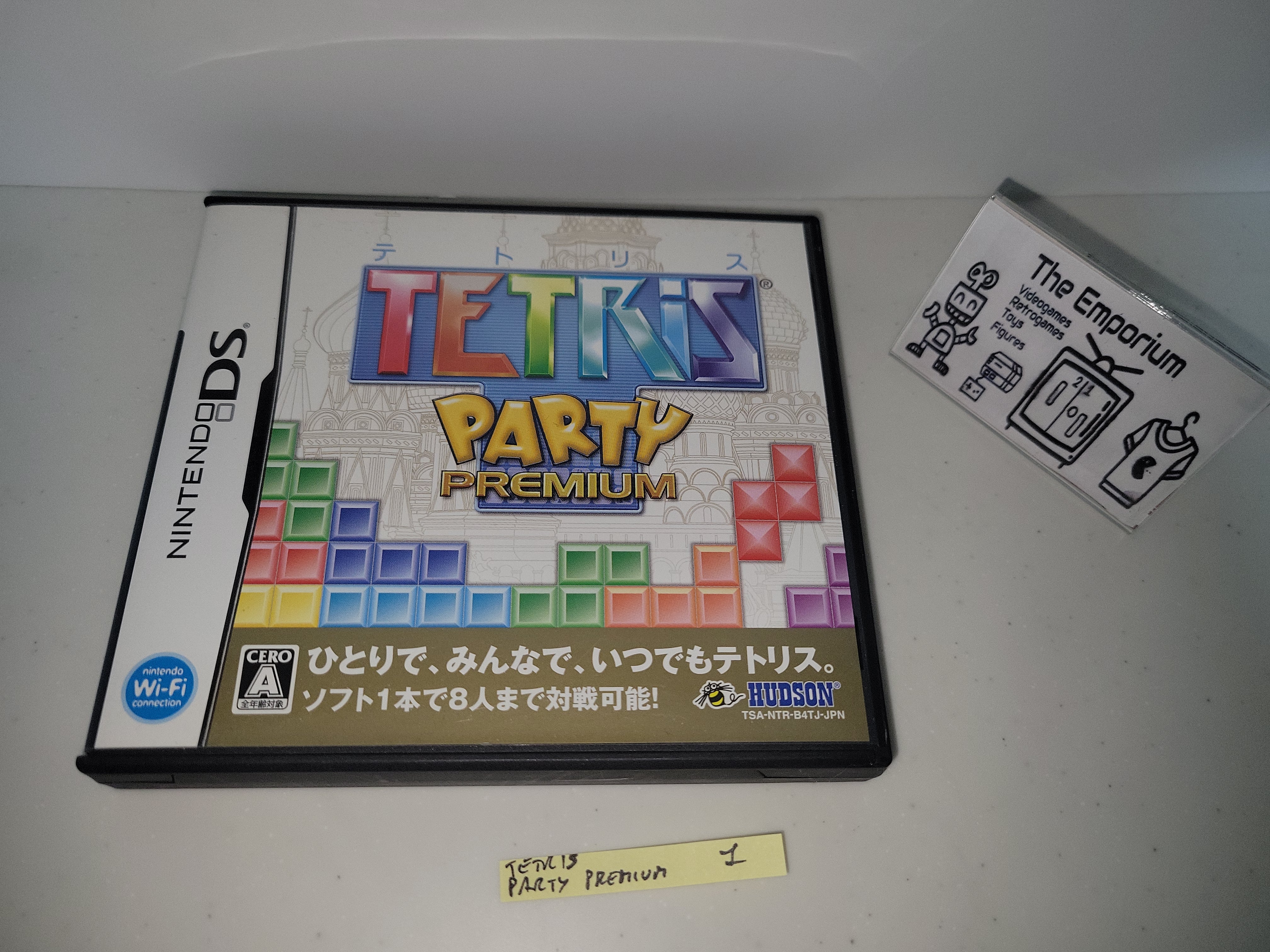 Tetris Party Premium - Nintendo Ds NDS – The Emporium RetroGames and Toys