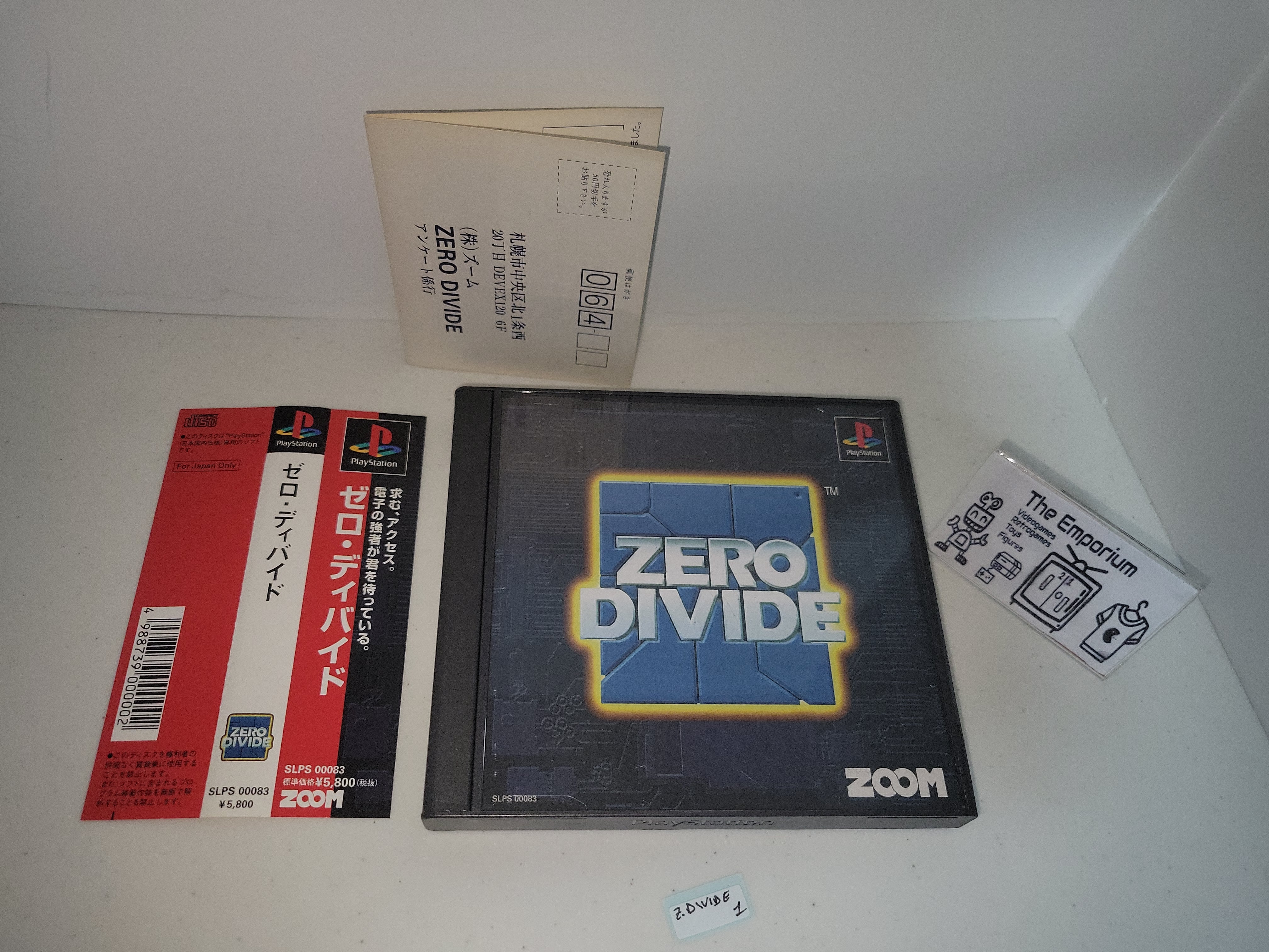 Zero Divide - Sony PS1 Playstation – The Emporium RetroGames and Toys