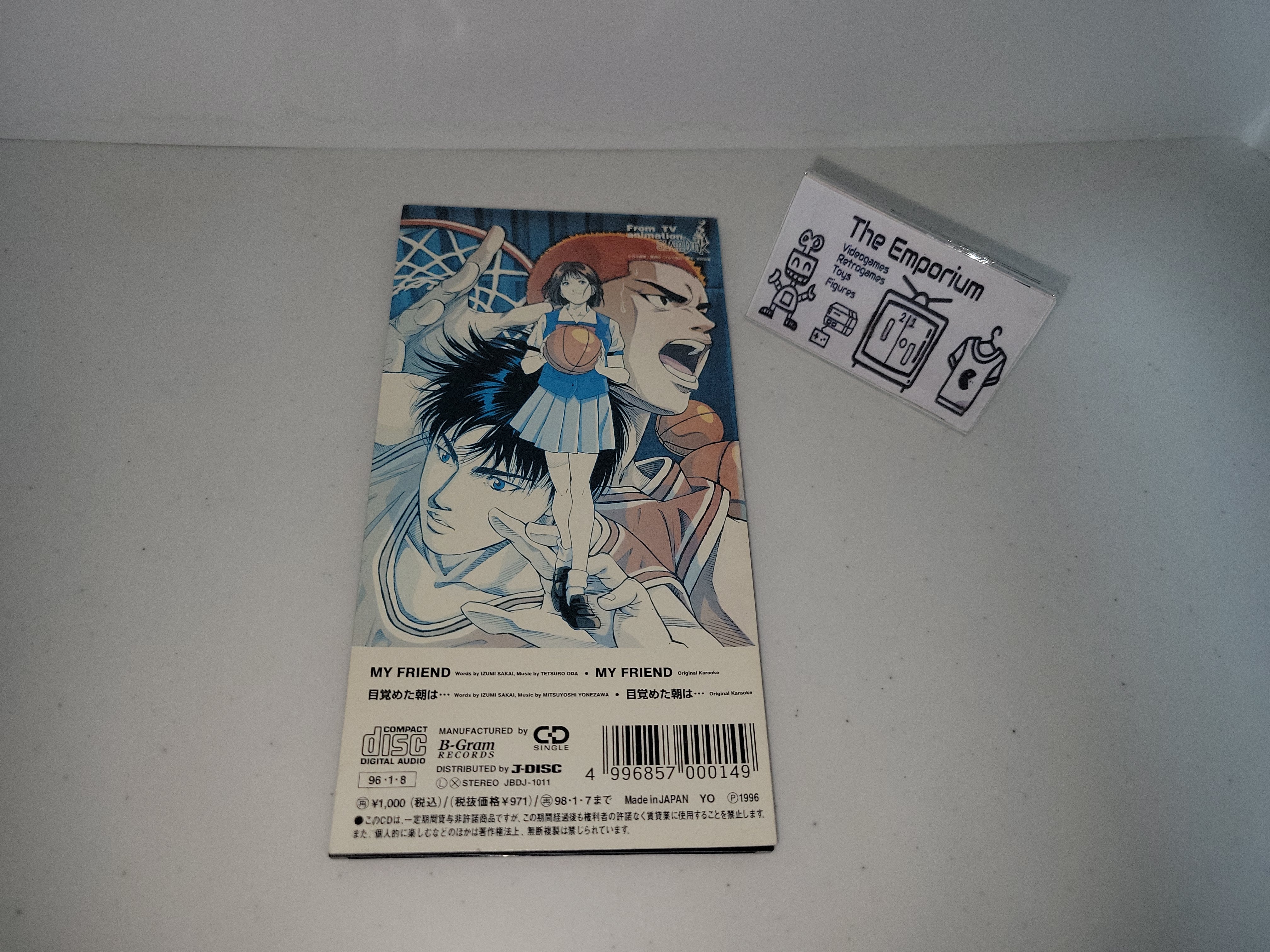 Zard "My Friend" Slam Dunk - Music cd soundtrack – The Emporium RetroGames and Toys