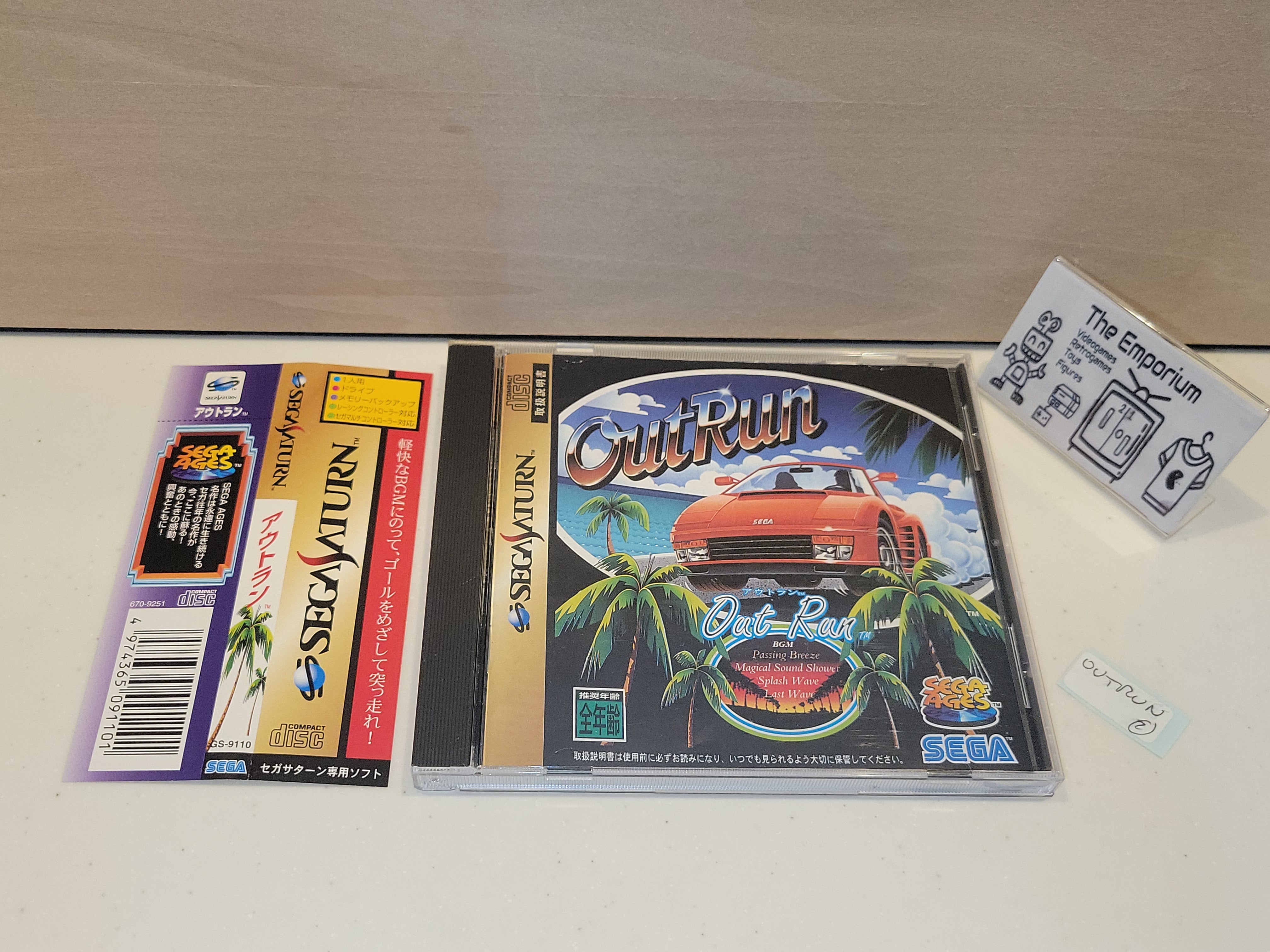 Sega Ages: OutRun - Sega Saturn sat stn – The Emporium RetroGames and Toys