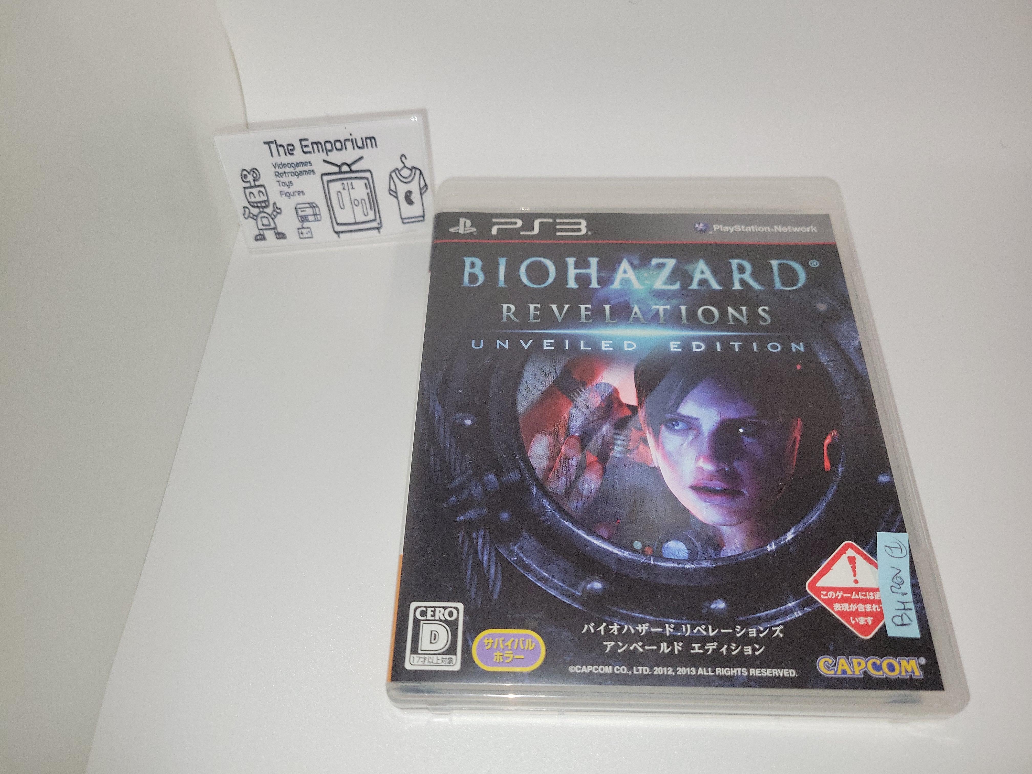 BioHazard Revelations Unveiled Edition - Sony PS3 Playstation 3 – The Emporium RetroGames and Toys