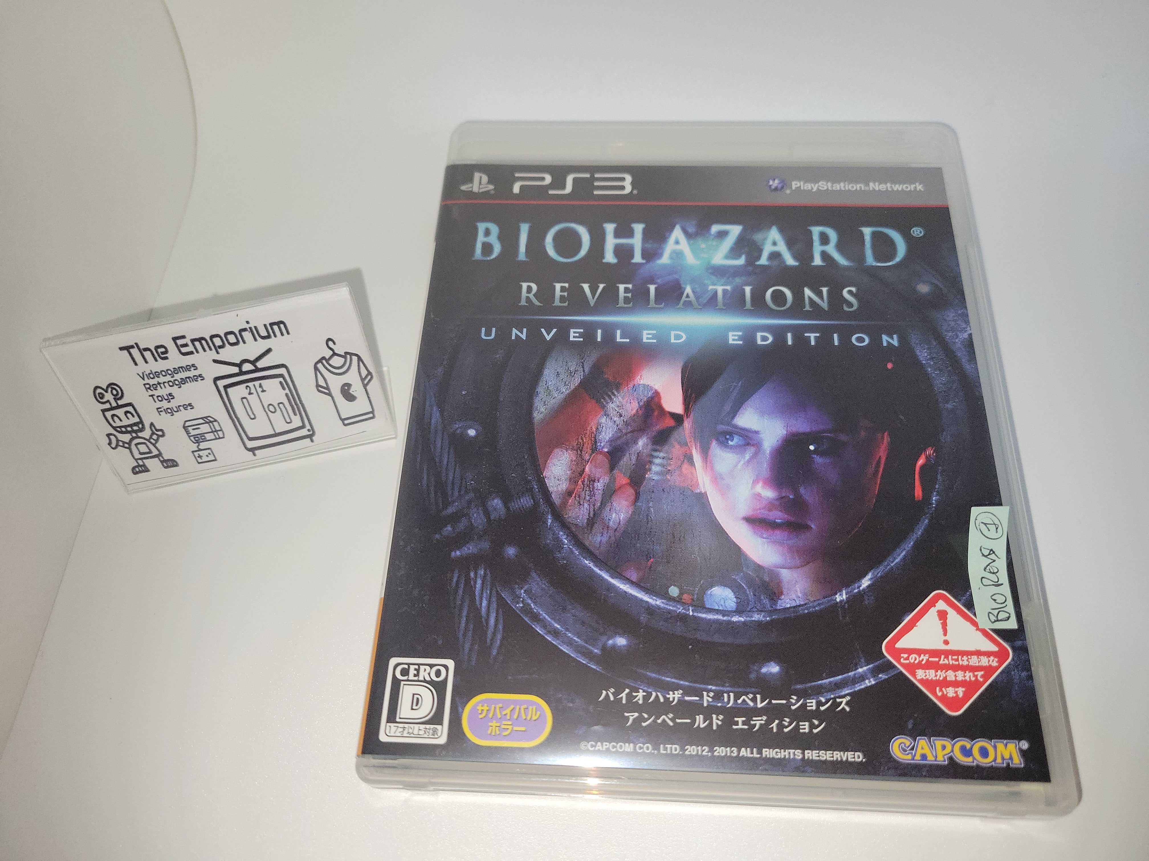 BioHazard Revelations Unveiled Edition - Sony PS3 Playstation 3 – The Emporium RetroGames and Toys