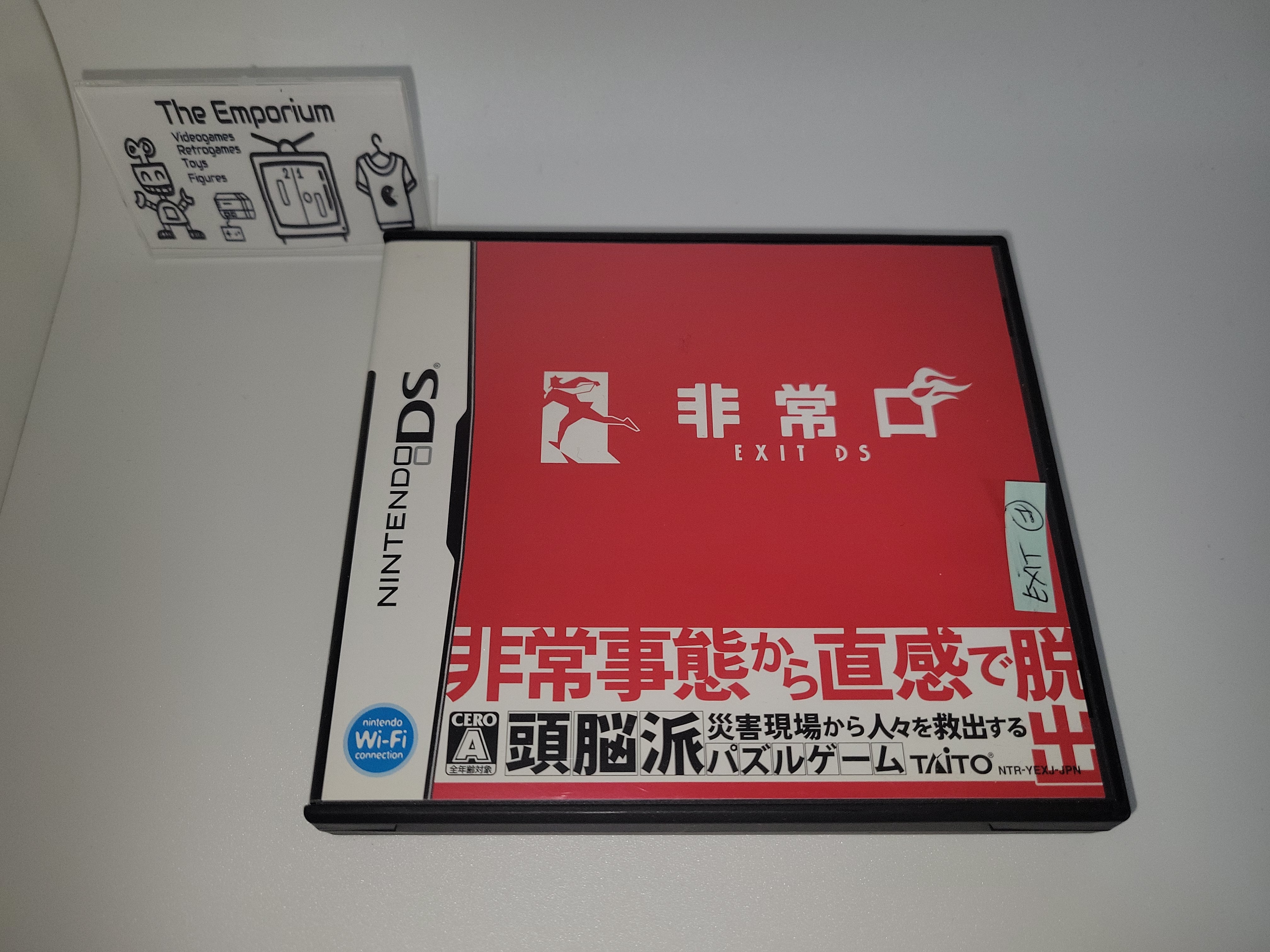 Hijouguchi: Exit DS - Nintendo Ds NDS – The Emporium RetroGames and Toys