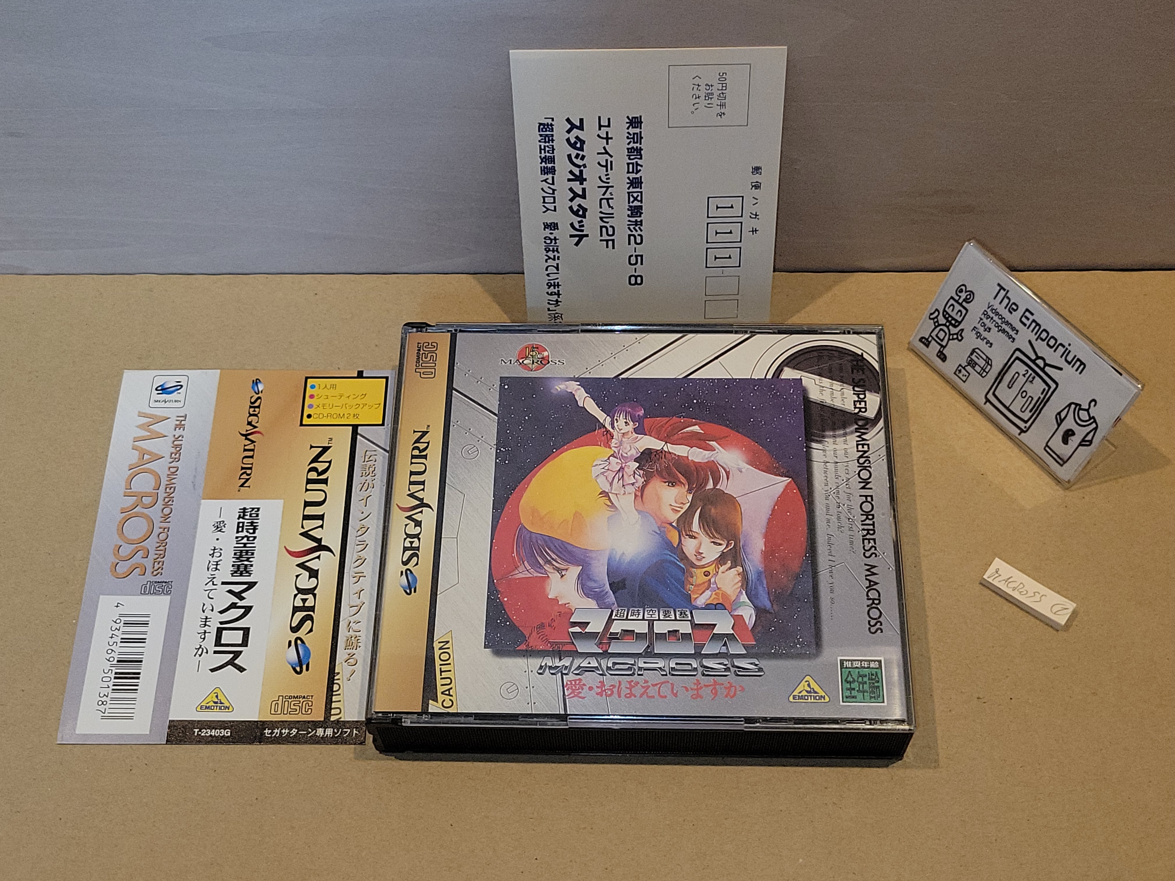 Macross: Do You Remember Love - Sega Saturn sat stn – The Emporium RetroGames and Toys