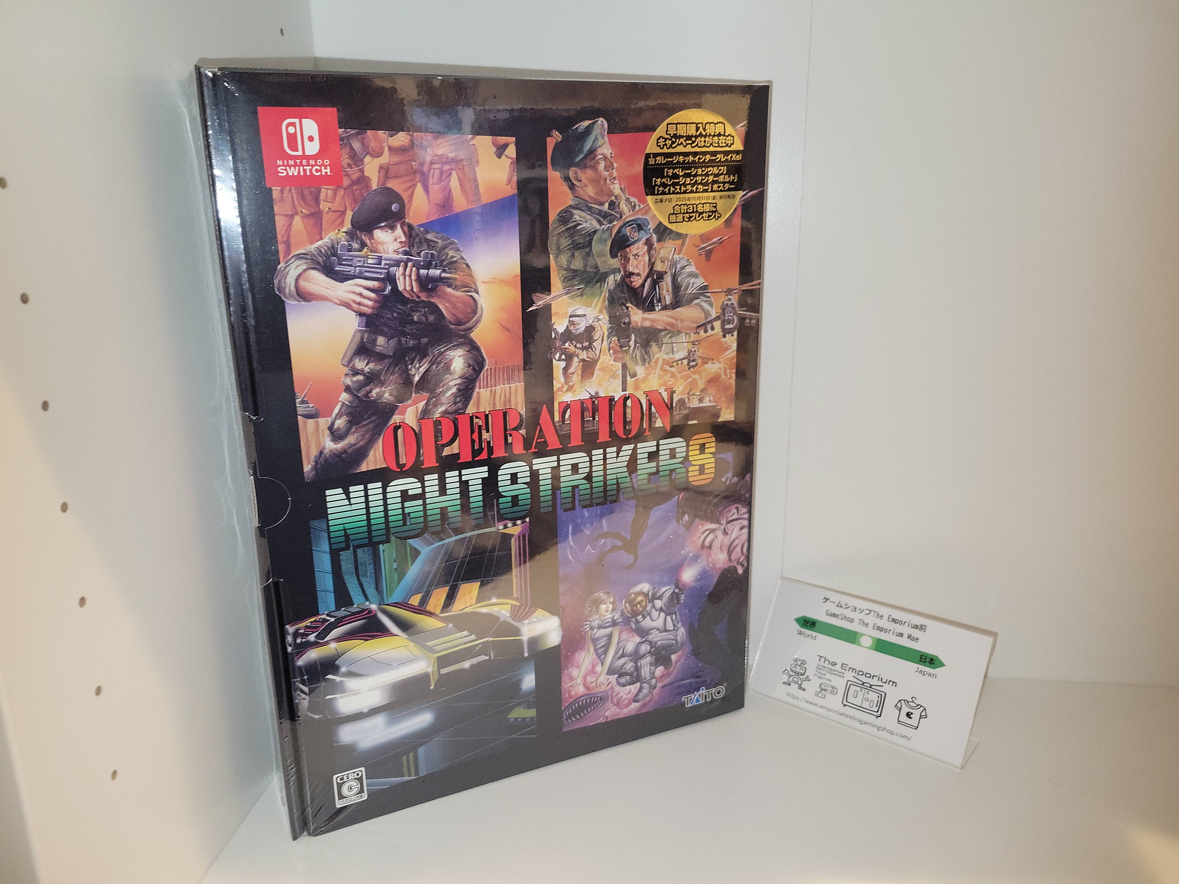 Operation Night Strikers Limited Edition - Nintendo Switch NSW – The Emporium RetroGames and Toys