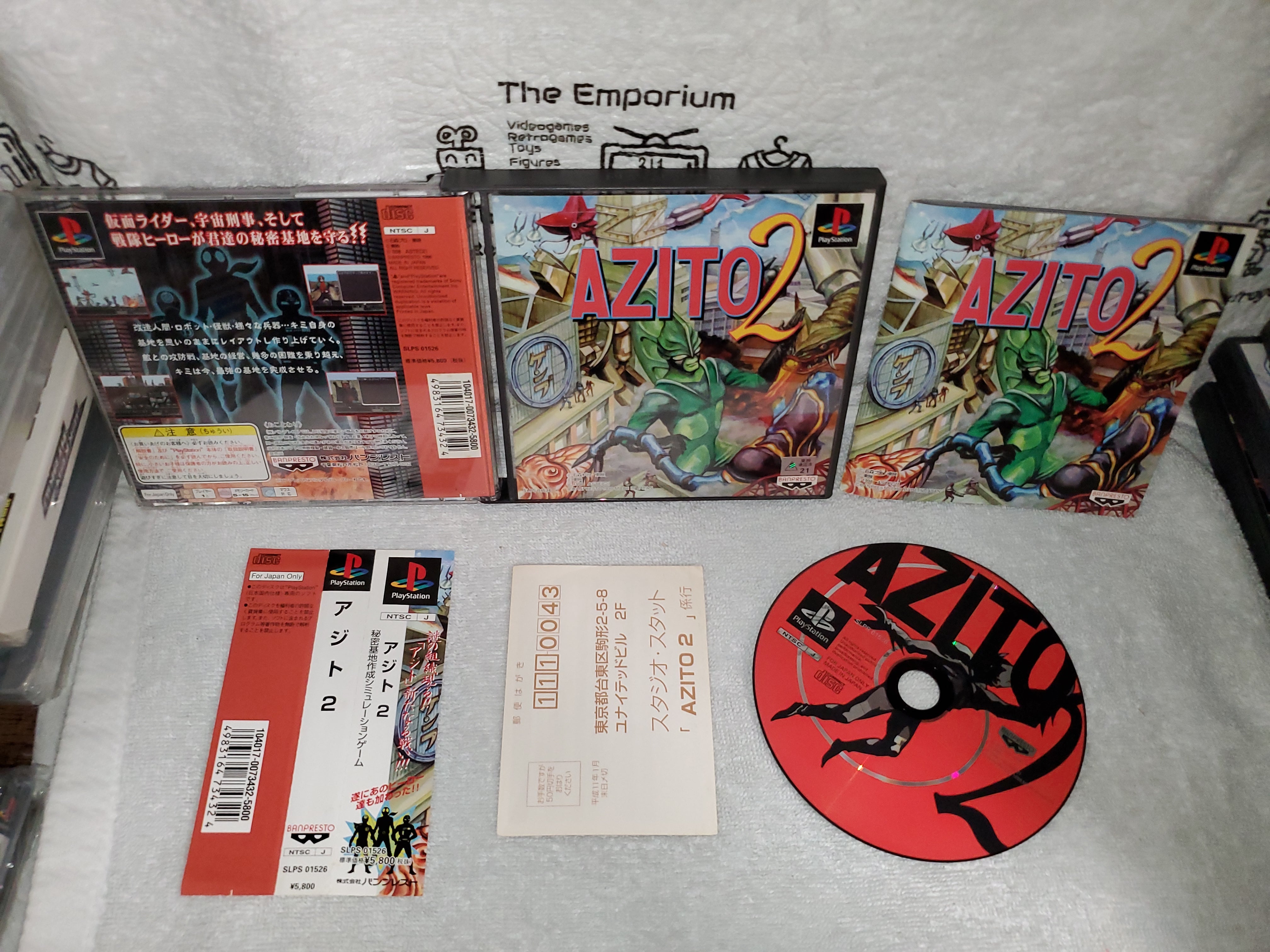 AZITO 2 - sony playstation ps1 japan – The Emporium RetroGames and Toys