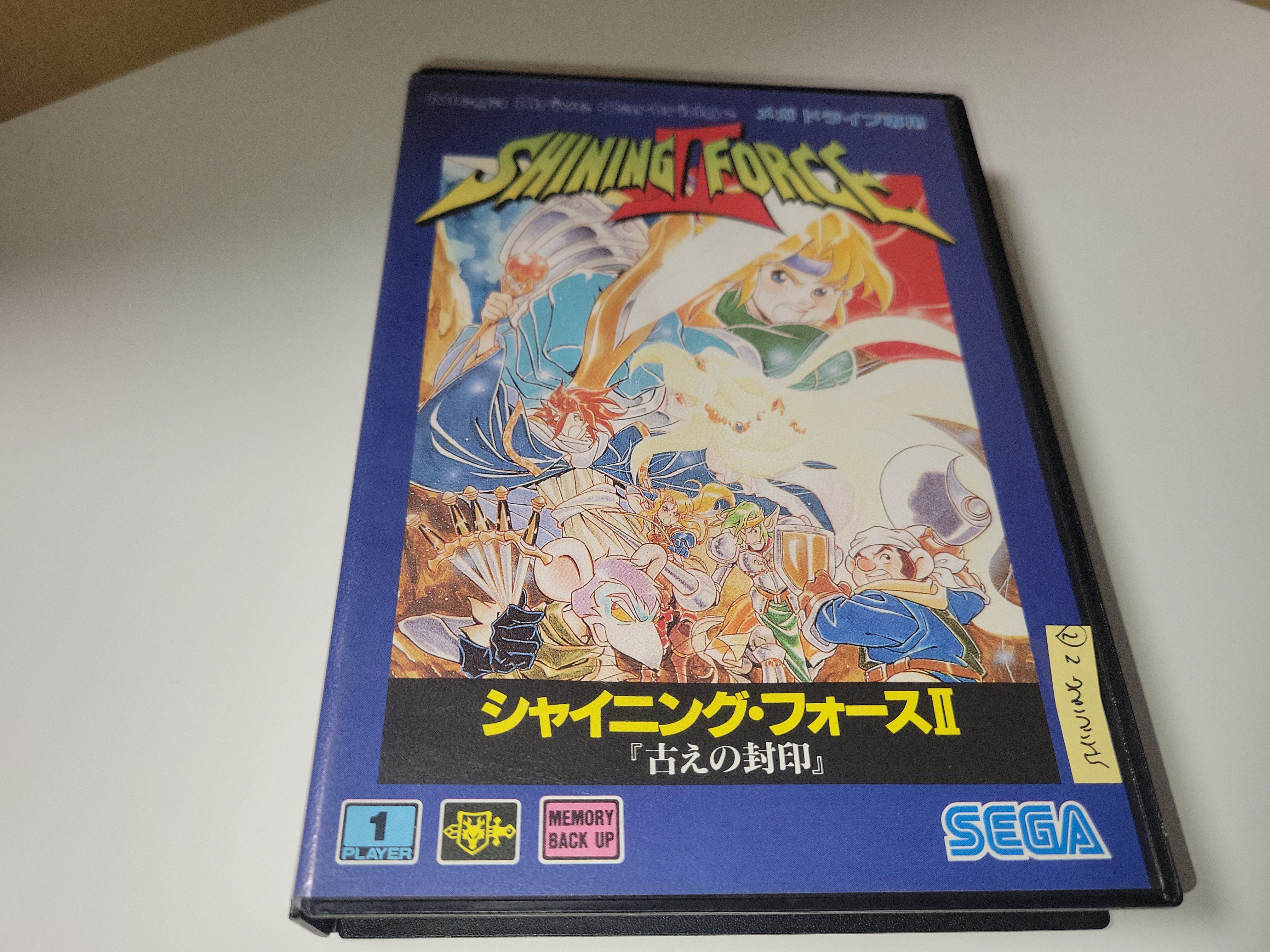 Shining Force II - Sega MD MegaDrive – The Emporium RetroGames and Toys