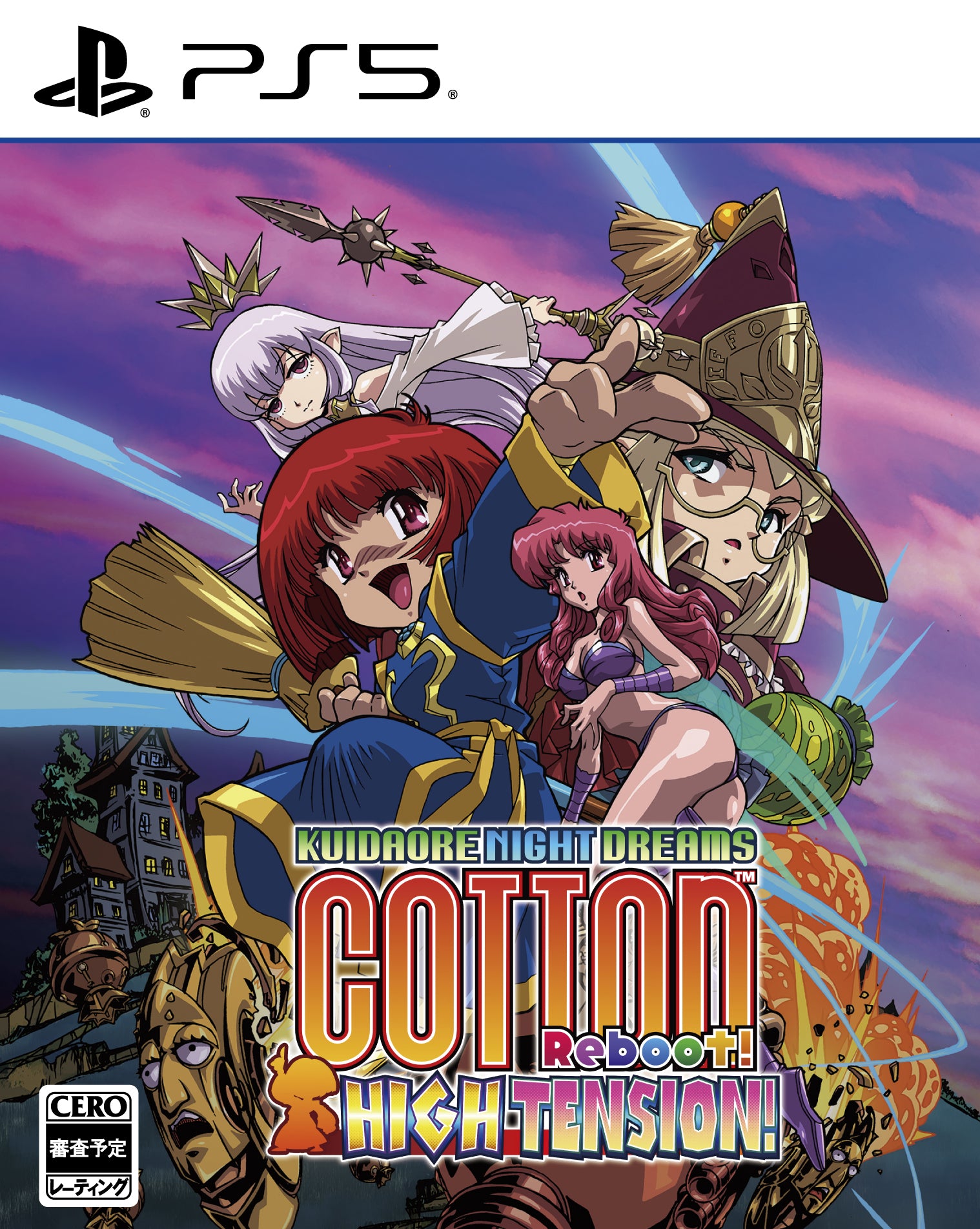 Cotton Reboot High Tension! Standard Edition - Sony PS5 Playstation 5 ...