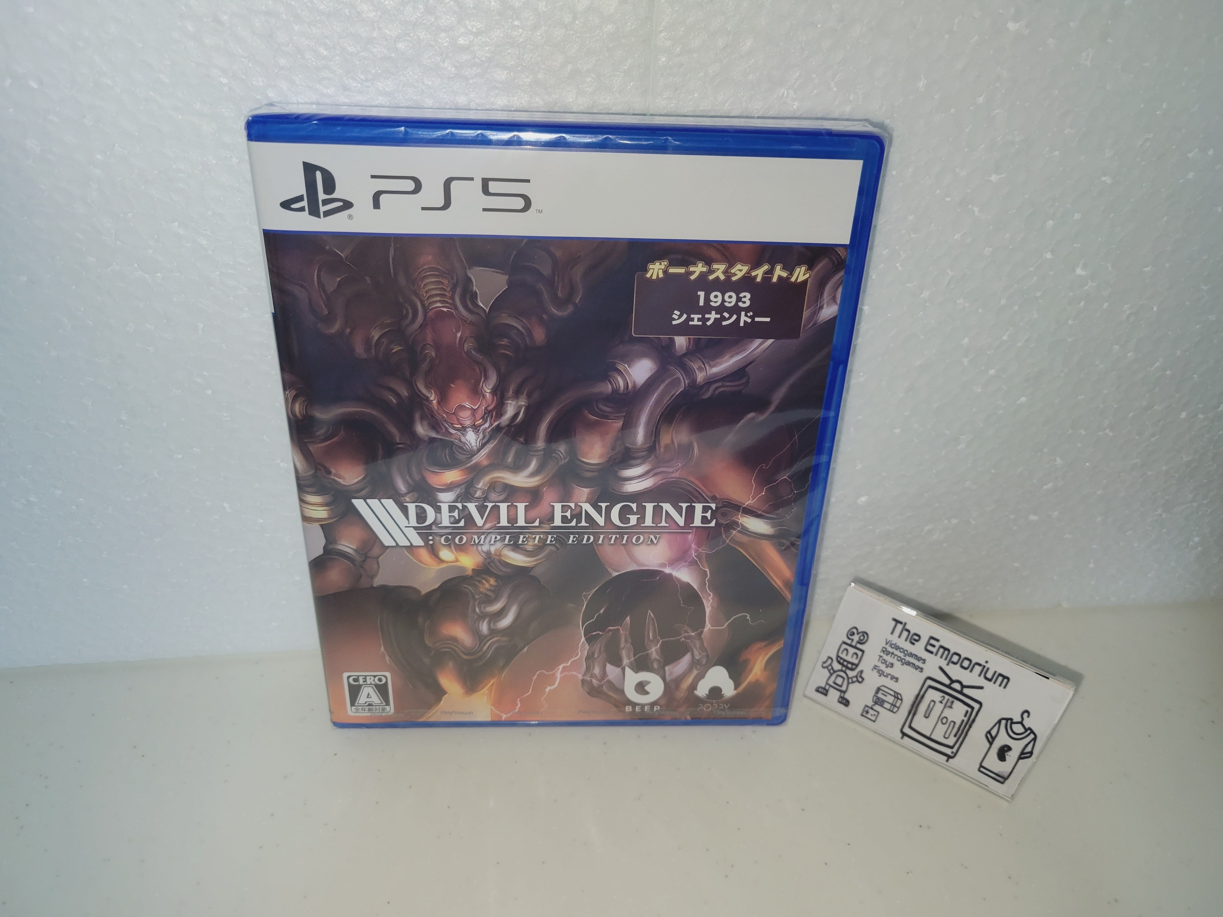 Devil Engine: Complete Edition - Sony PS5 Playstation 5 – The Emporium ...