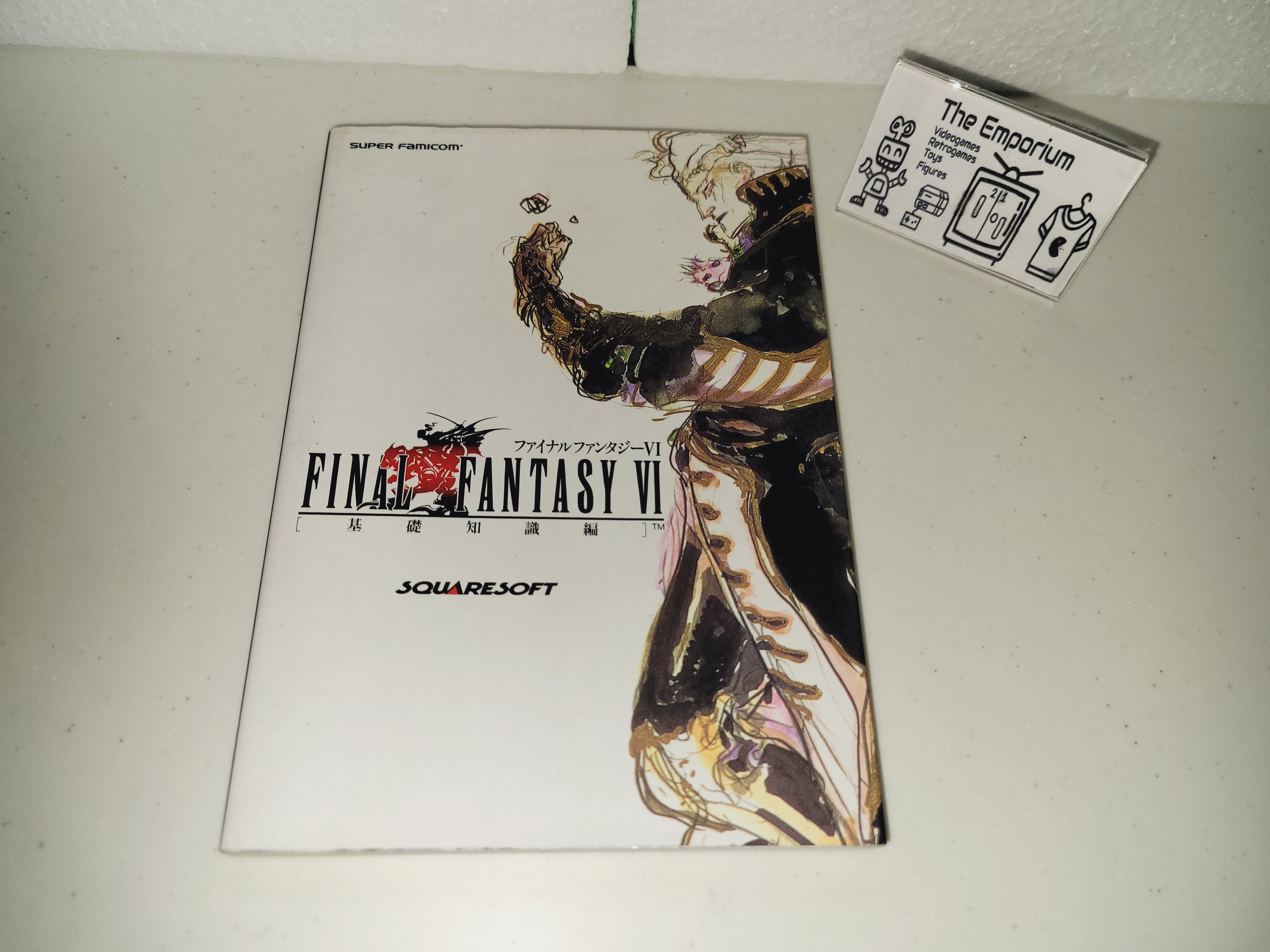 Final Fantasy VI guidebook - book – The Emporium RetroGames and Toys