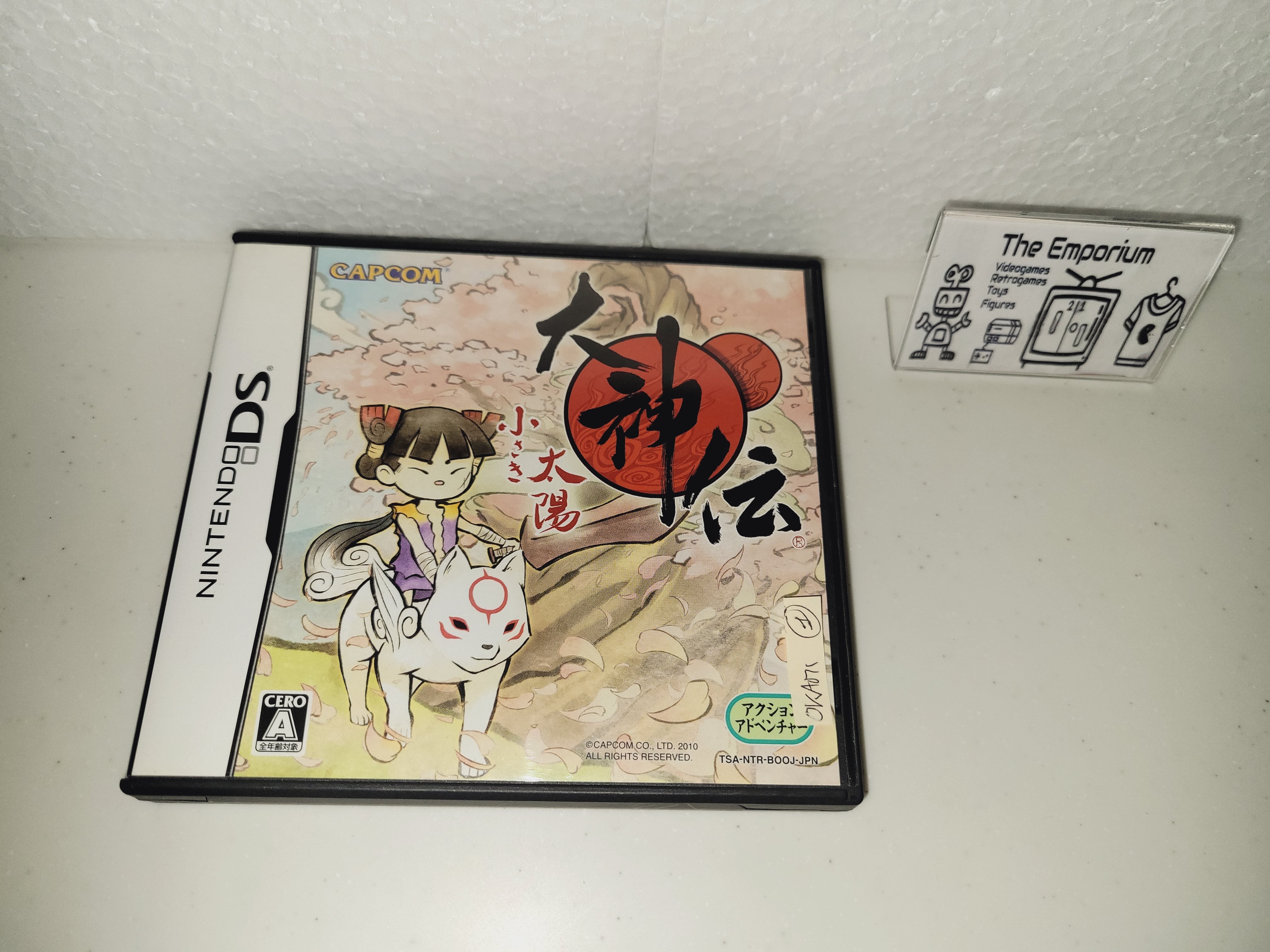 Okami - Nintendo Ds NDS – The Emporium RetroGames and Toys
