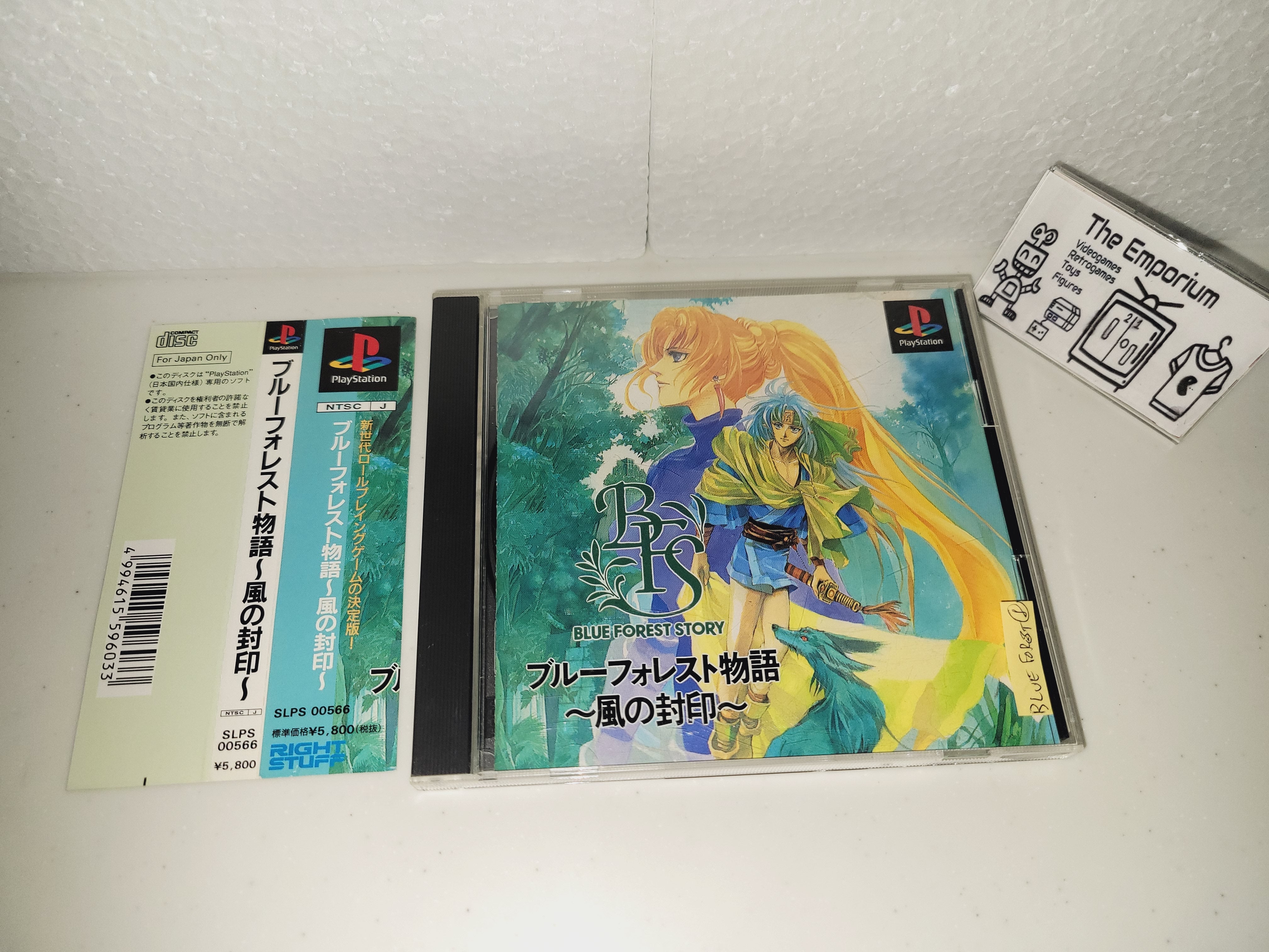 Blue Forest Story - Sony PS1 Playstation – The Emporium RetroGaming Shop