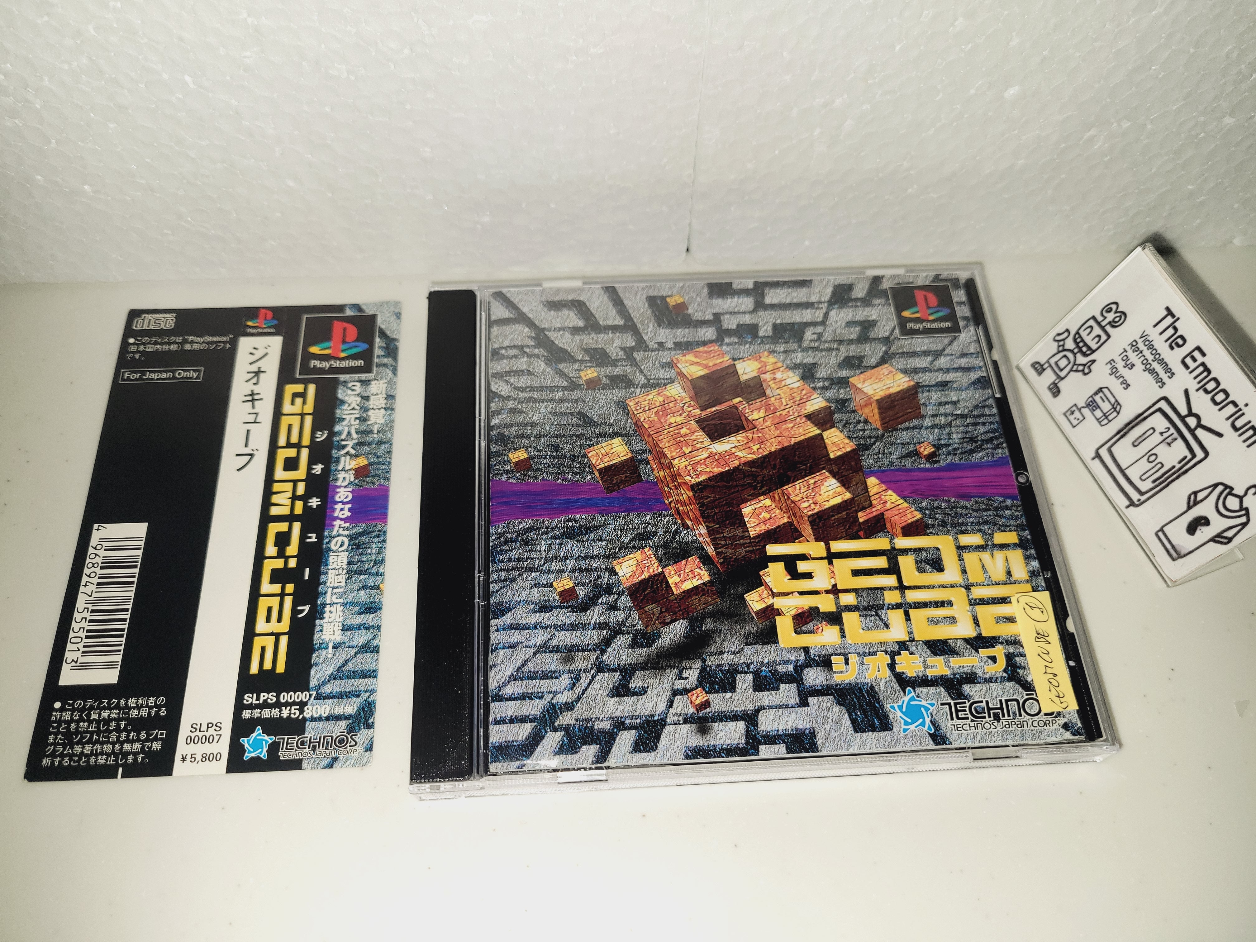 Geom Cube - Sony PS1 Playstation – The Emporium RetroGames and Toys