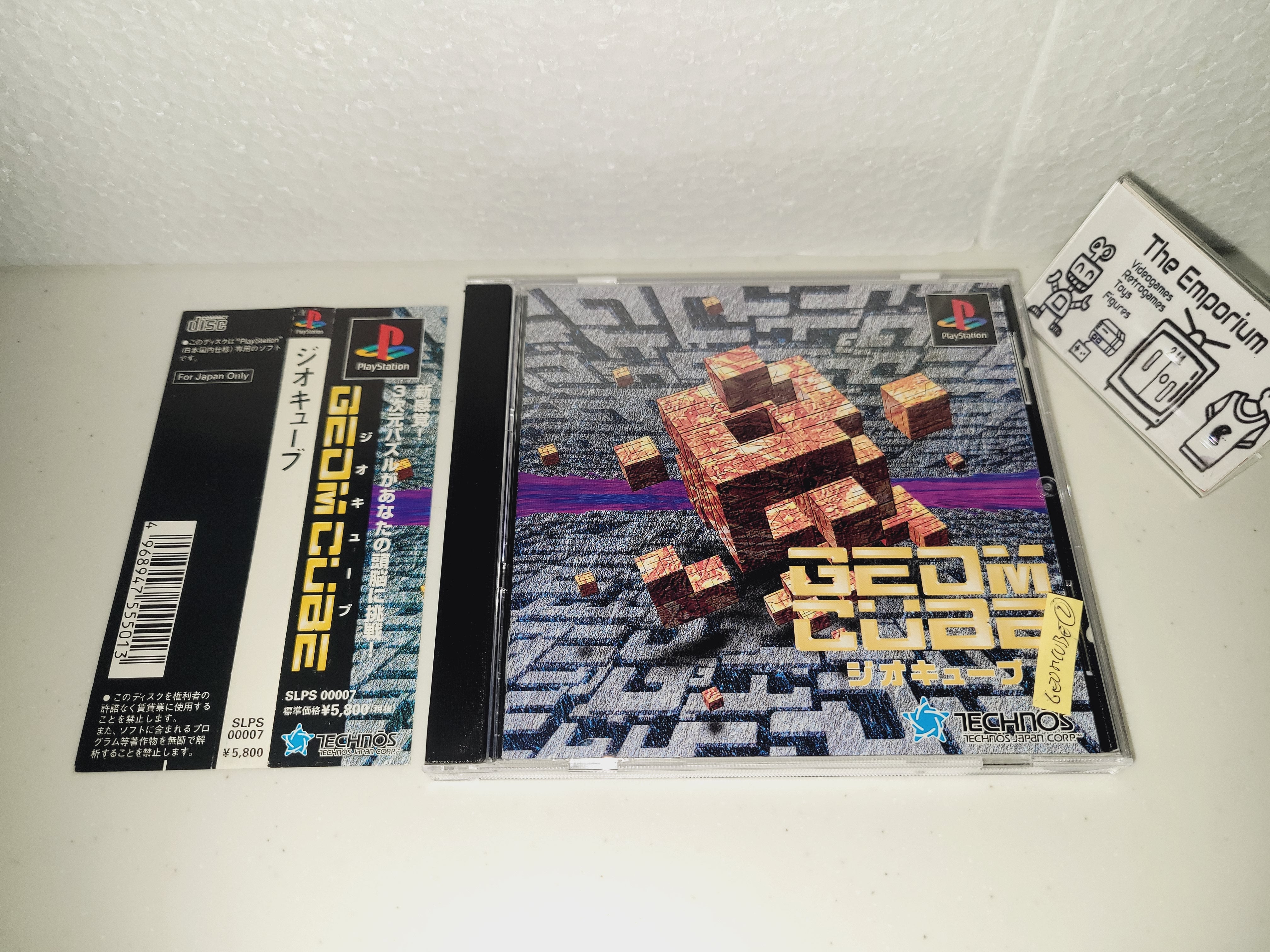 Geom Cube - Sony PS1 Playstation – The Emporium RetroGames and Toys