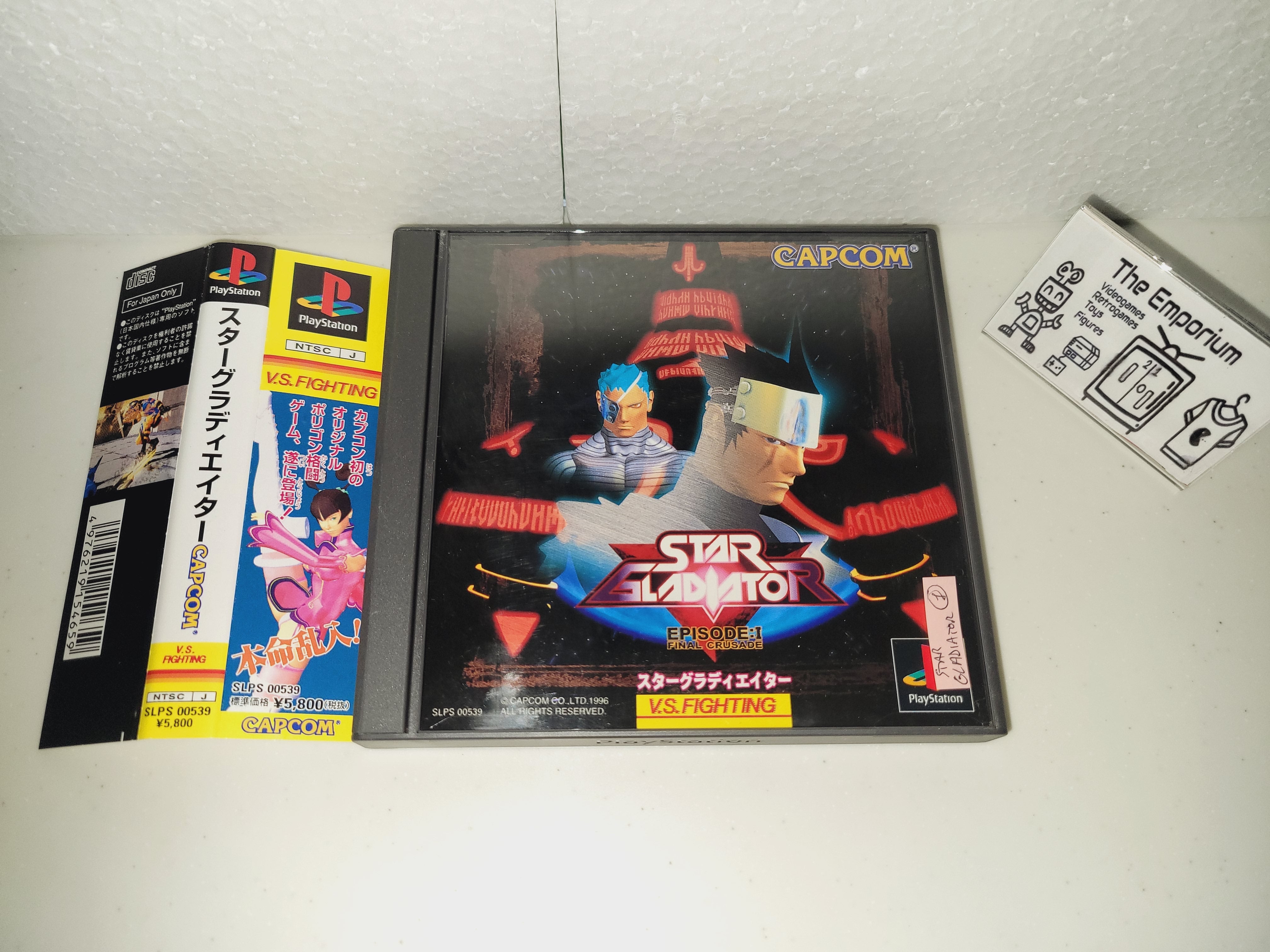 Star Gladiator: Episode 1: Final Crusade - Sony PS1 Playstation – The ...