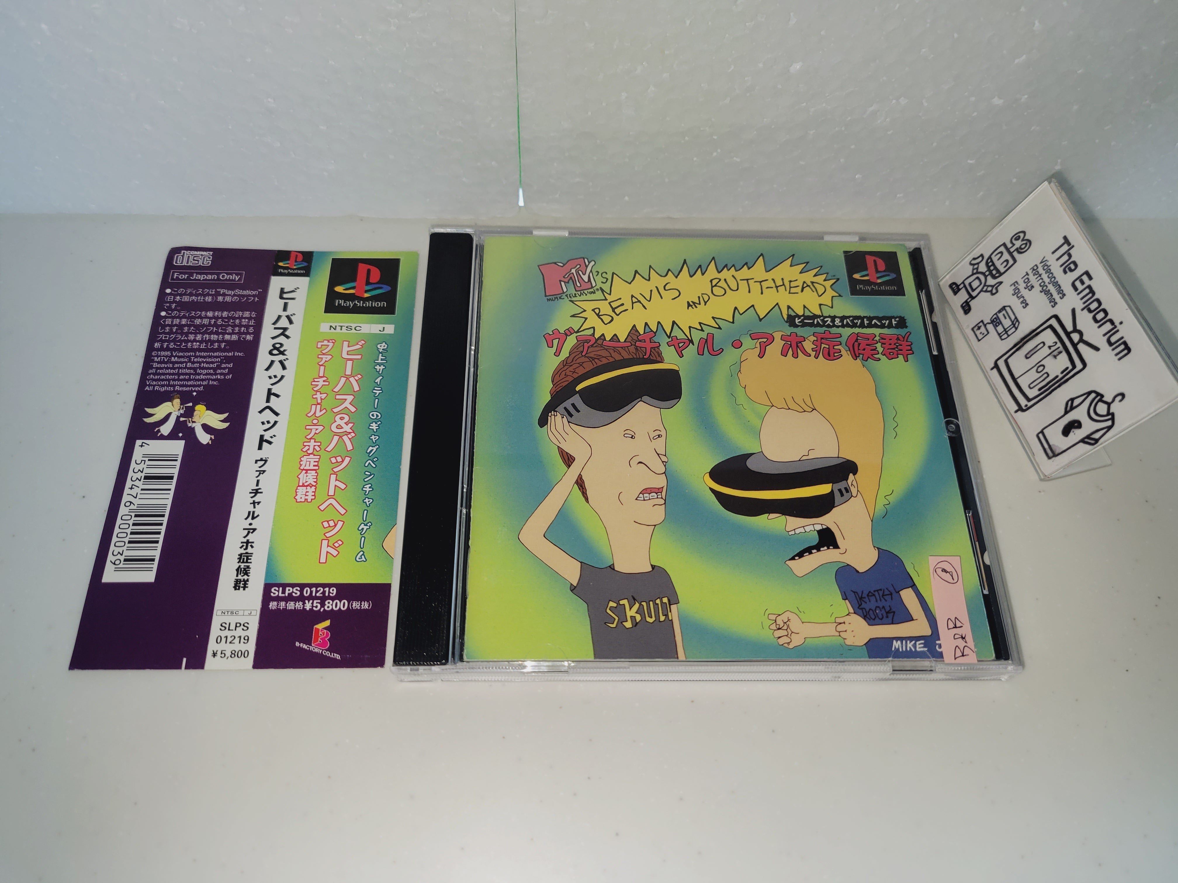 marco - Beavis and Butt-head - Sony PS1 Playstation – The Emporium ...