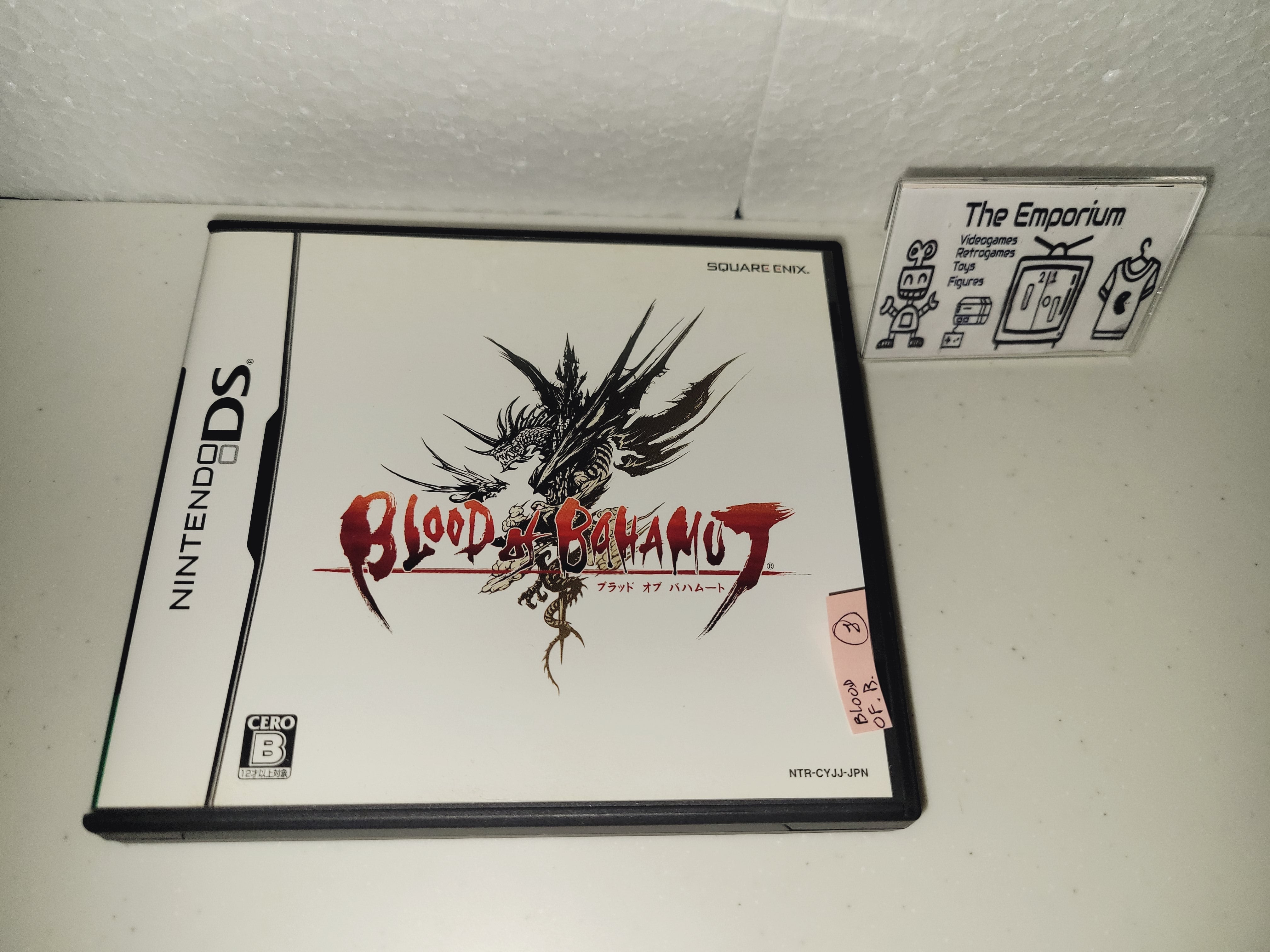 Blood of Bahamut - Nintendo Ds NDS – The Emporium RetroGames and Toys