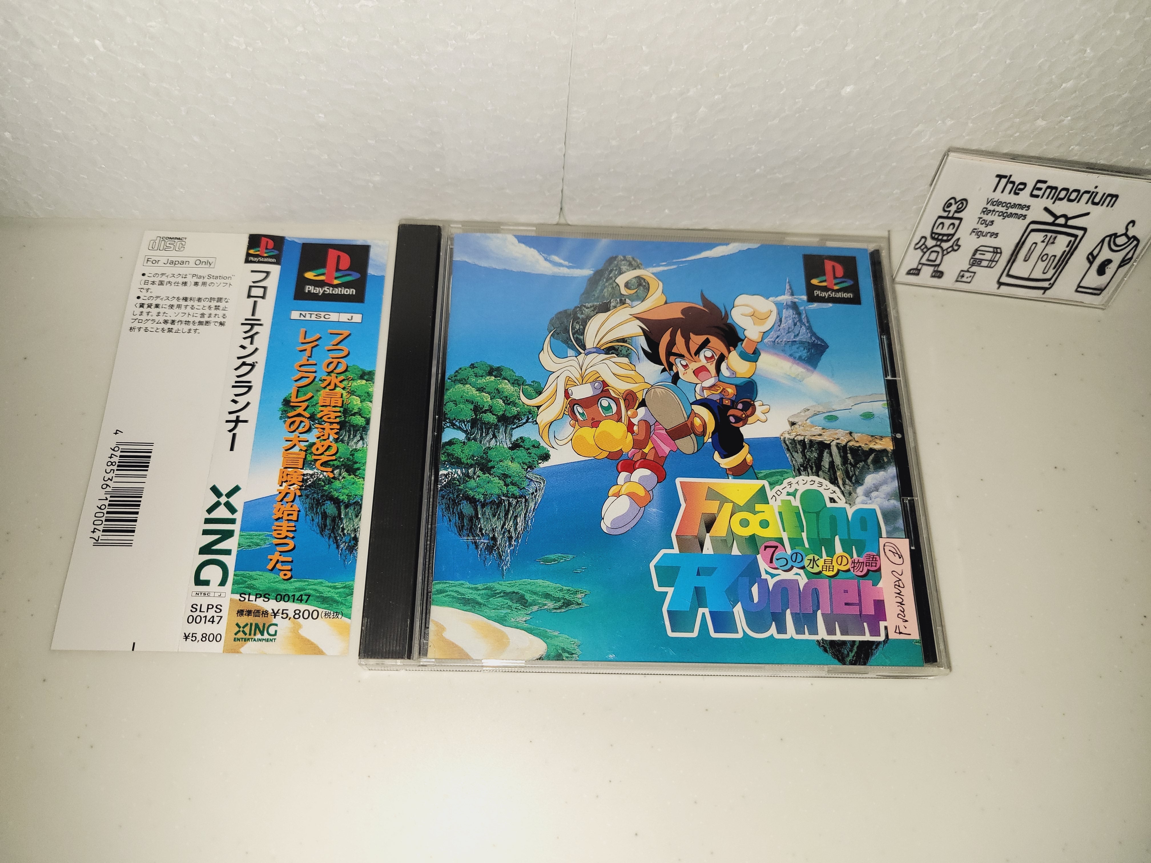 Floating Runner: Quest for the 7 Crystals - Sony PS1 Playstation – The ...