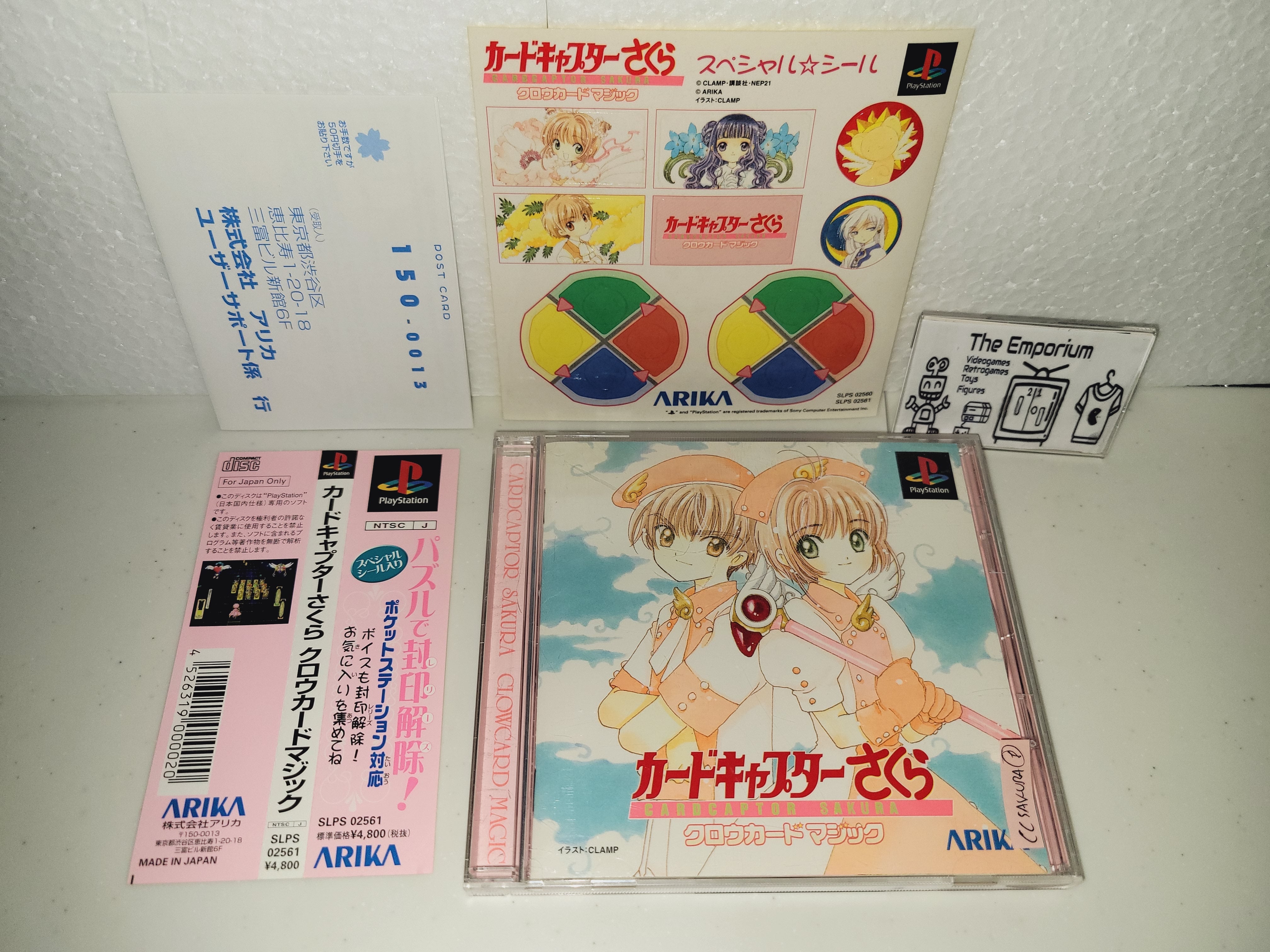Card Captor Sakura: Clow Card Magic - Sony PS1 Playstation – The ...