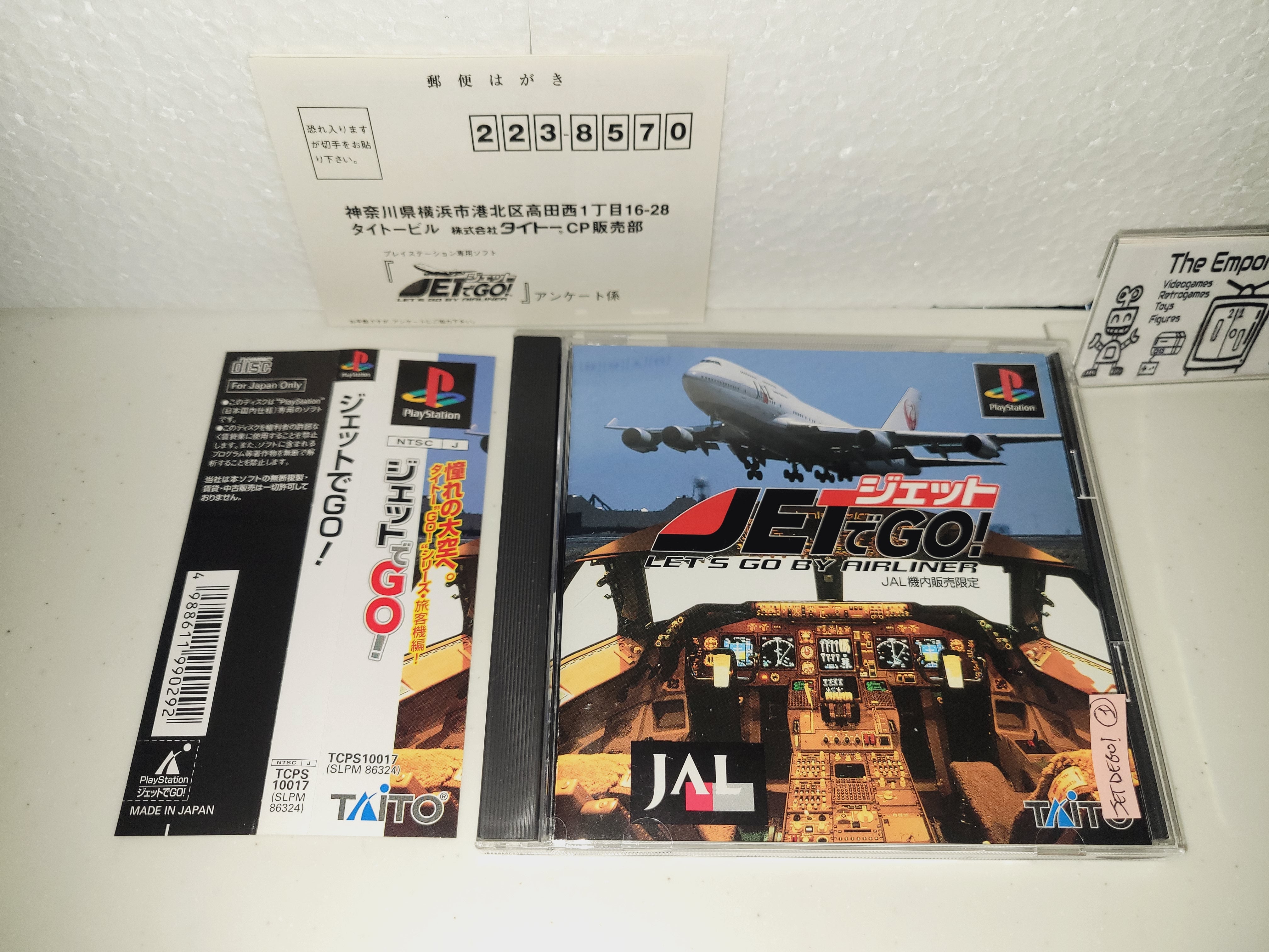 Jet de Go!: Let's Go By Airliner (JAL Printing) - Sony PS1 Playstation ...