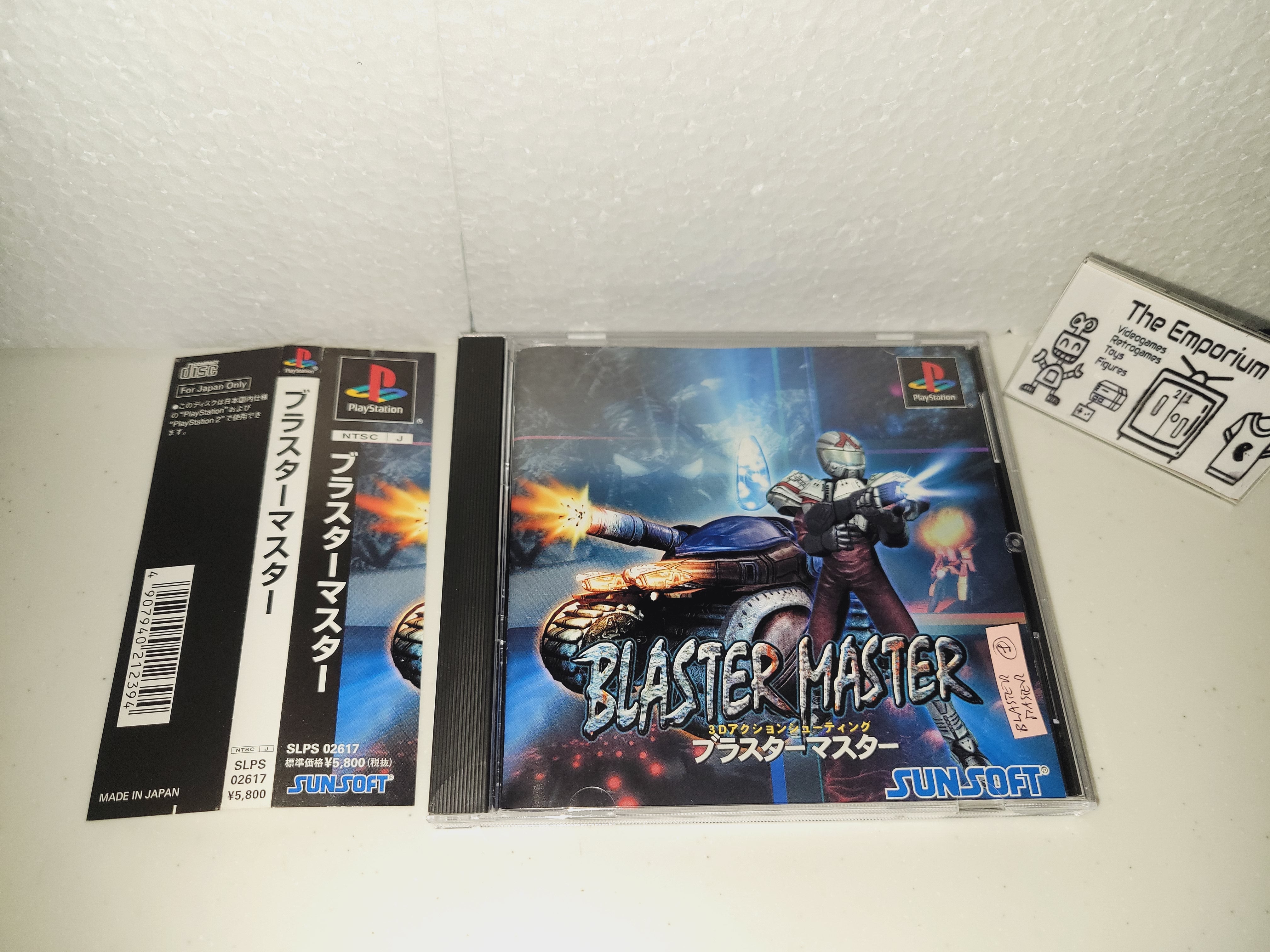 Blaster Master - Sony PS1 Playstation – The Emporium RetroGames and Toys