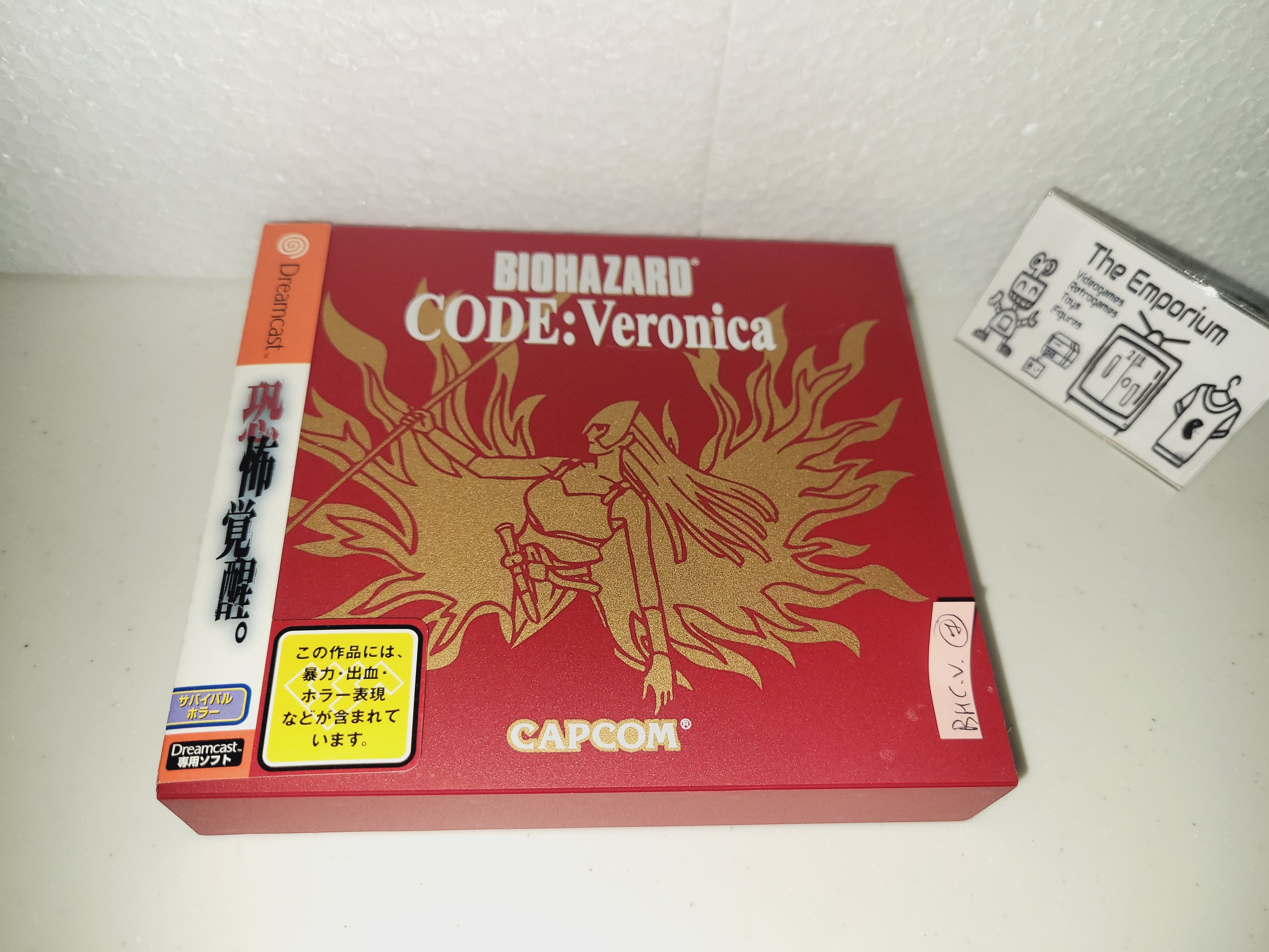 BioHazard Code: Veronica [Limited Edition] - Sega dc Dreamcast – The ...