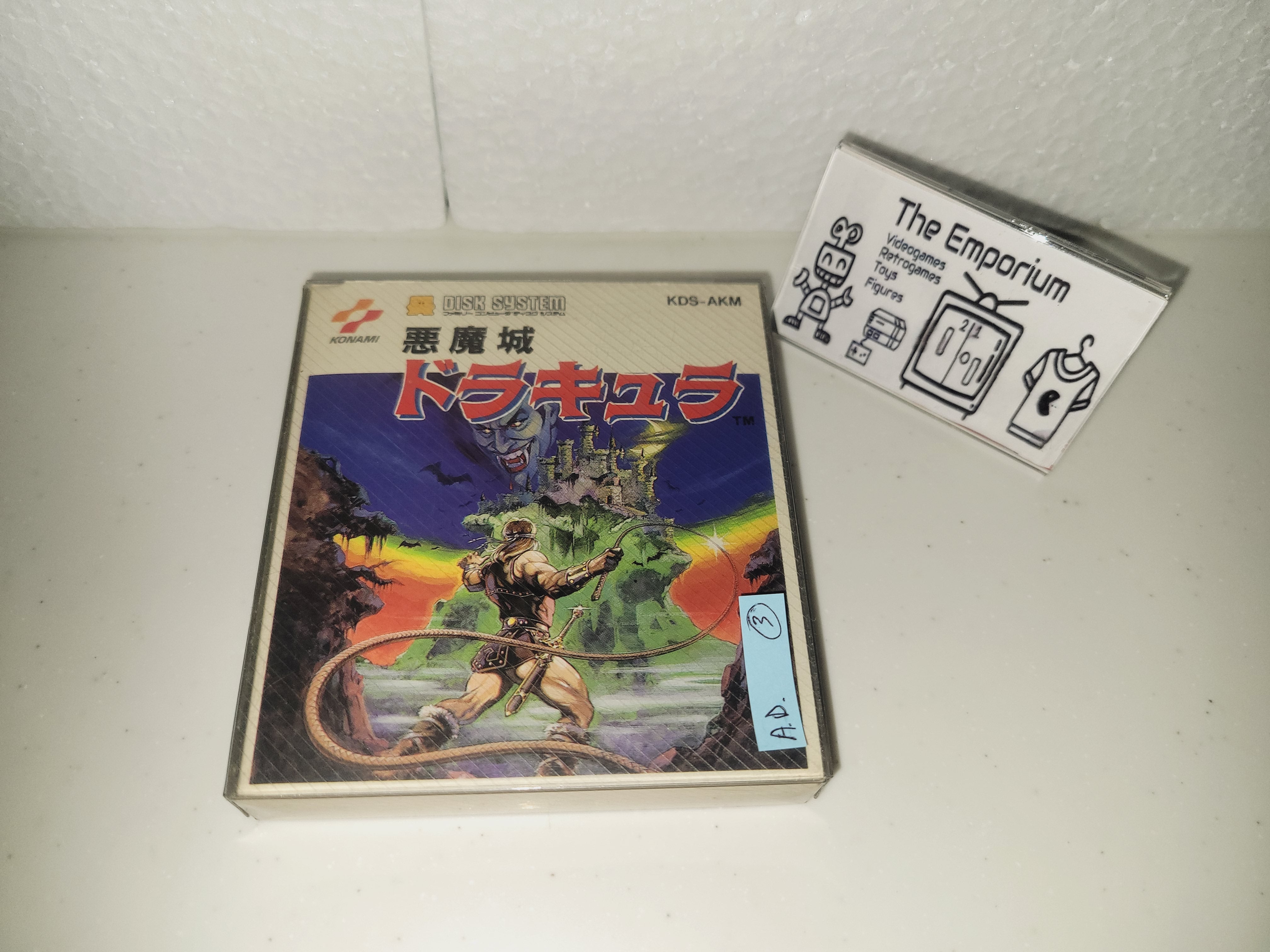 Akumajo Dracula FDS - Nintendo Fc Famicom – The Emporium RetroGames and ...