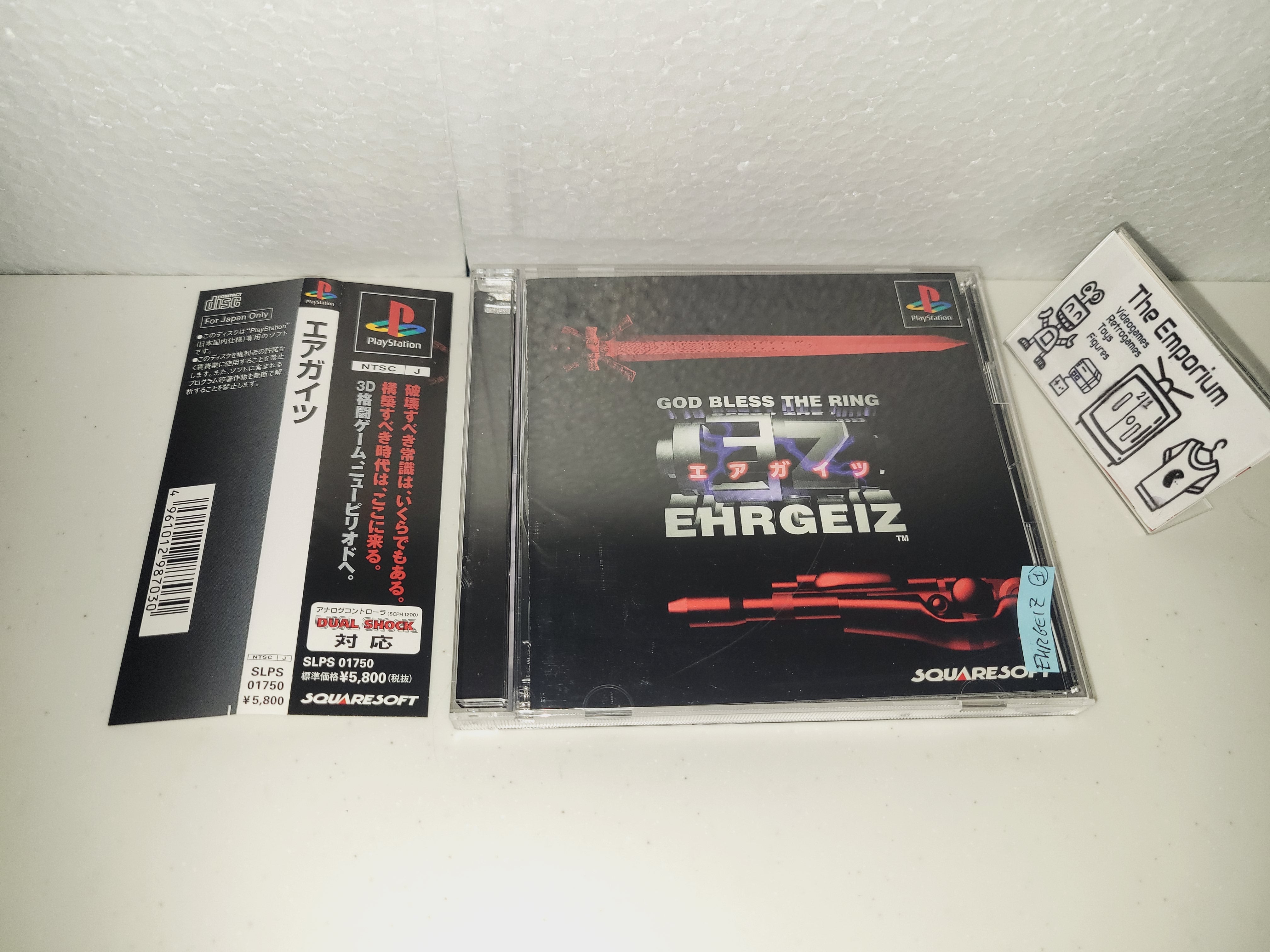 Ehrgeiz - Sony PS1 Playstation – The Emporium RetroGames and Toys