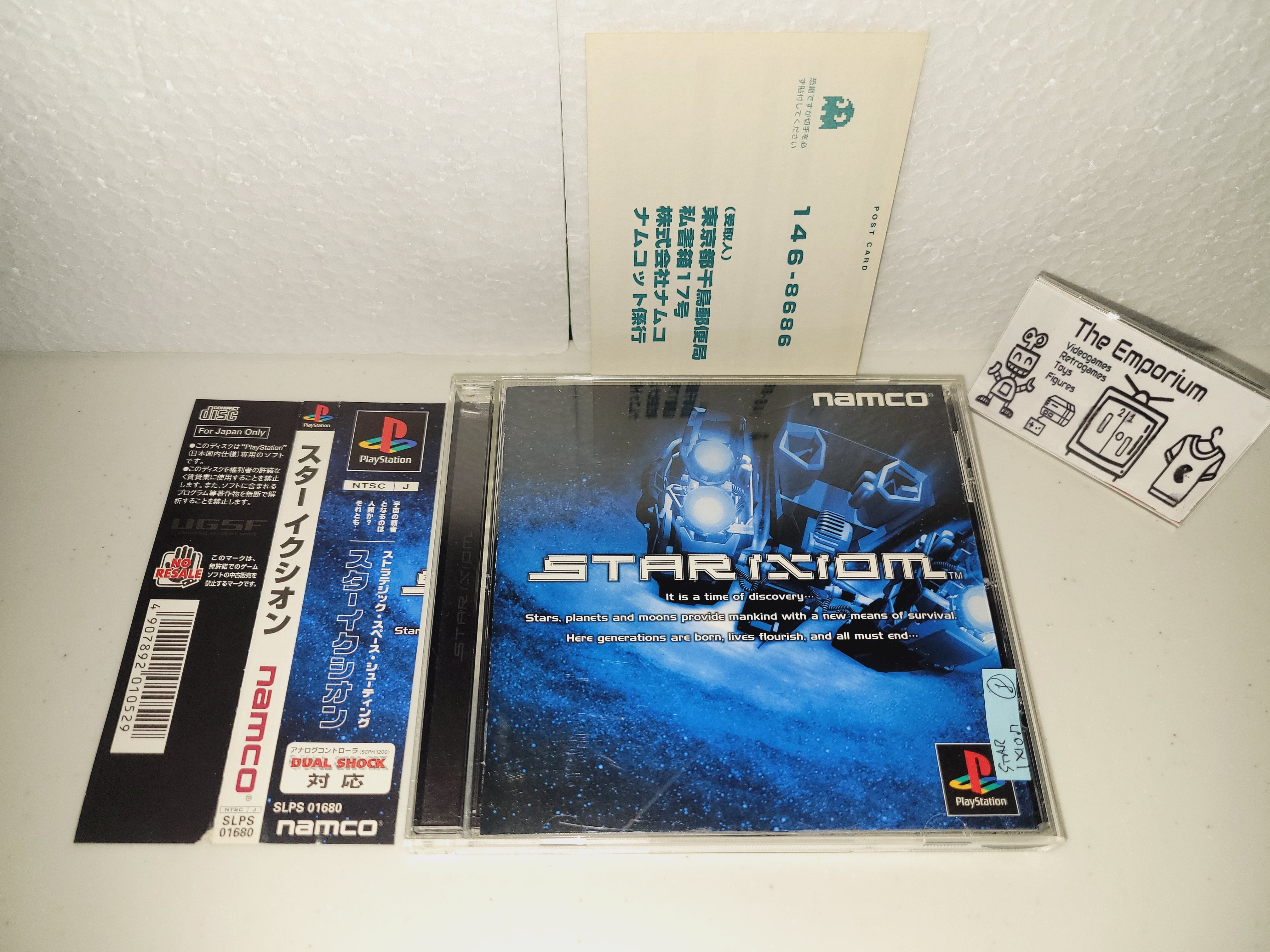 Star Ixiom - Sony PS1 Playstation – The Emporium RetroGames and Toys