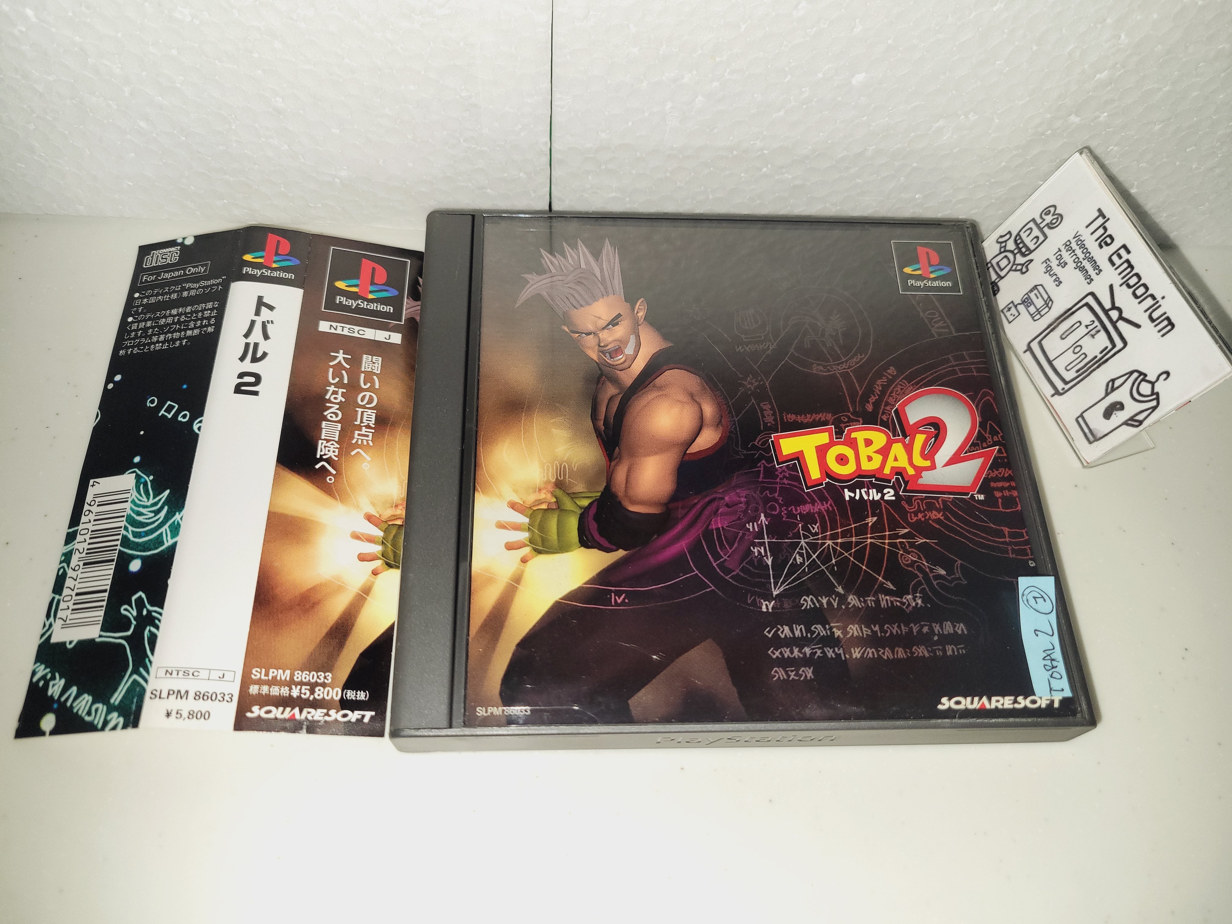 gian - Tobal 2 - Sony PS1 Playstation – The Emporium RetroGames and Toys