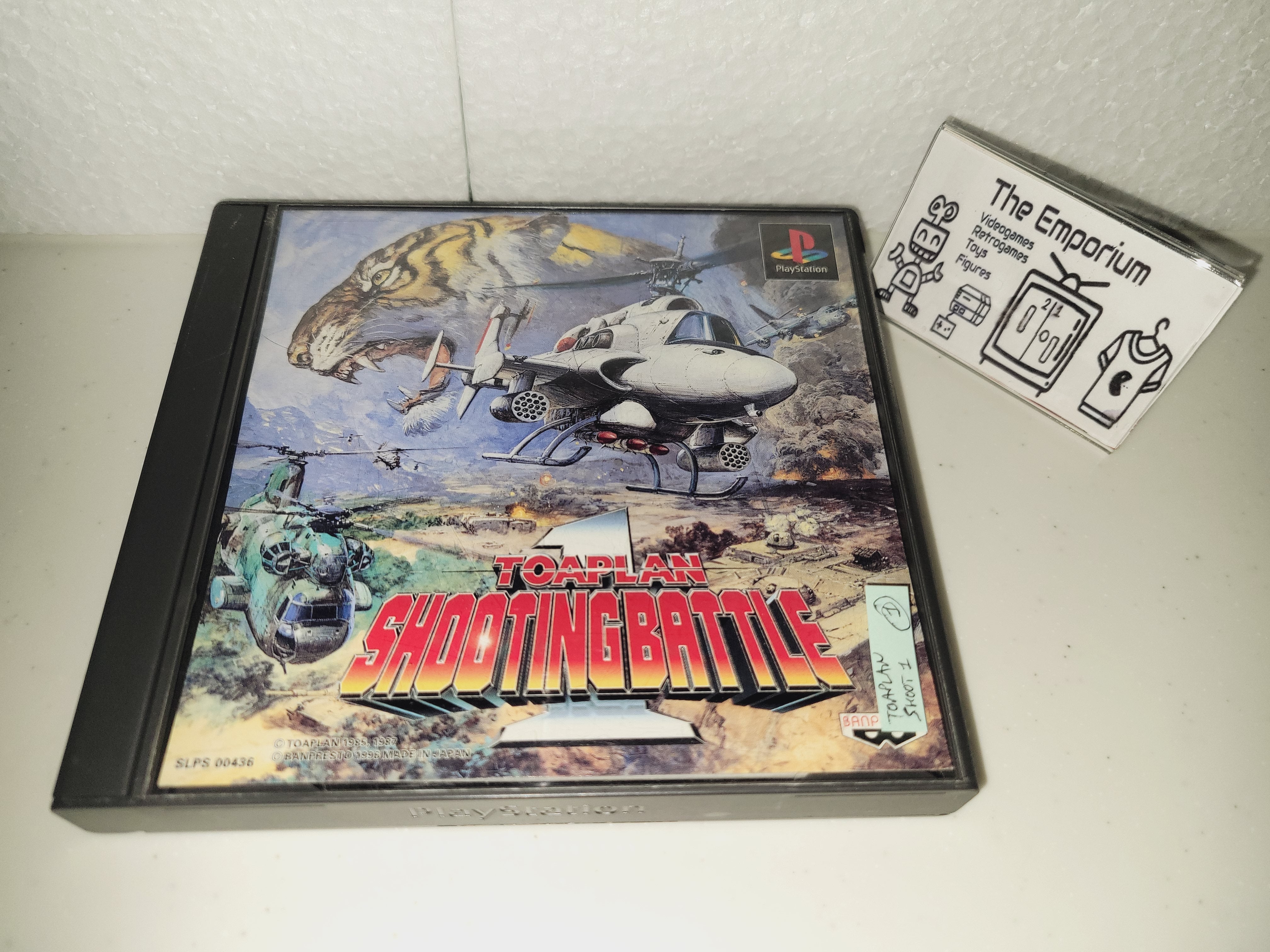 Toaplan Shooting Battle 1 - Sony PS1 Playstation – The Emporium ...