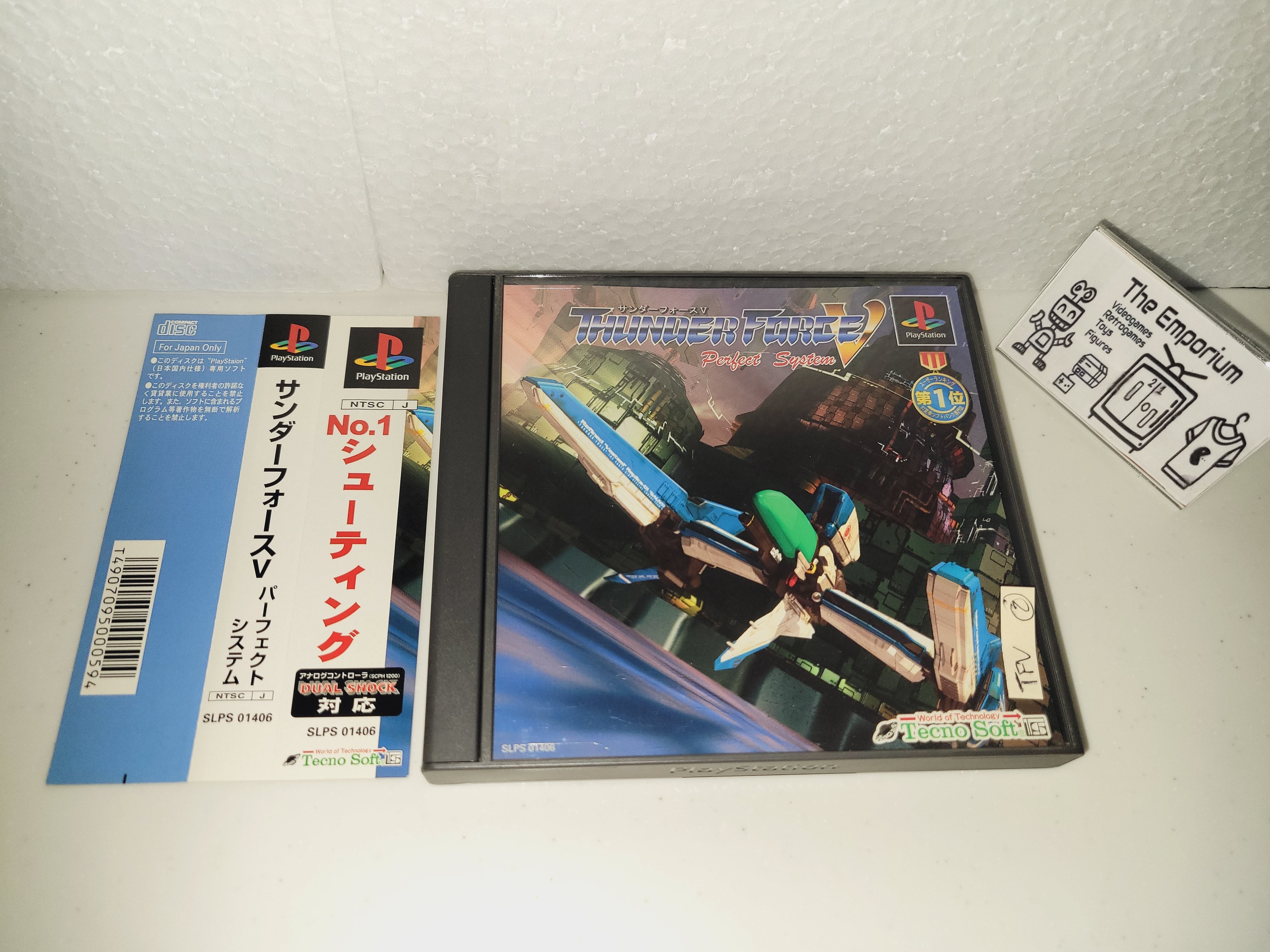 Thunder Force V: Perfect System - Sony PS1 Playstation – The Emporium ...