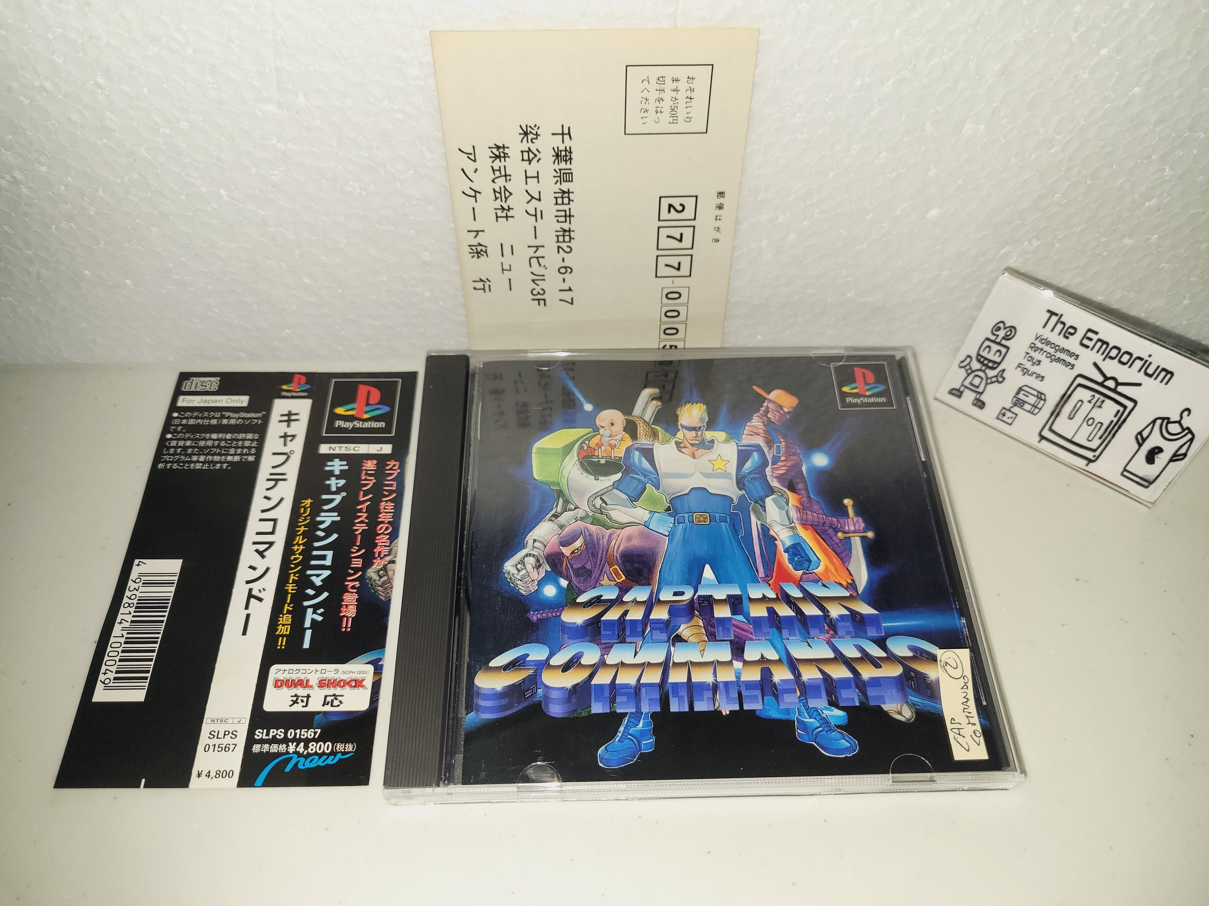 Betsu - Captain Commando - Sony PS1 Playstation – The Emporium ...