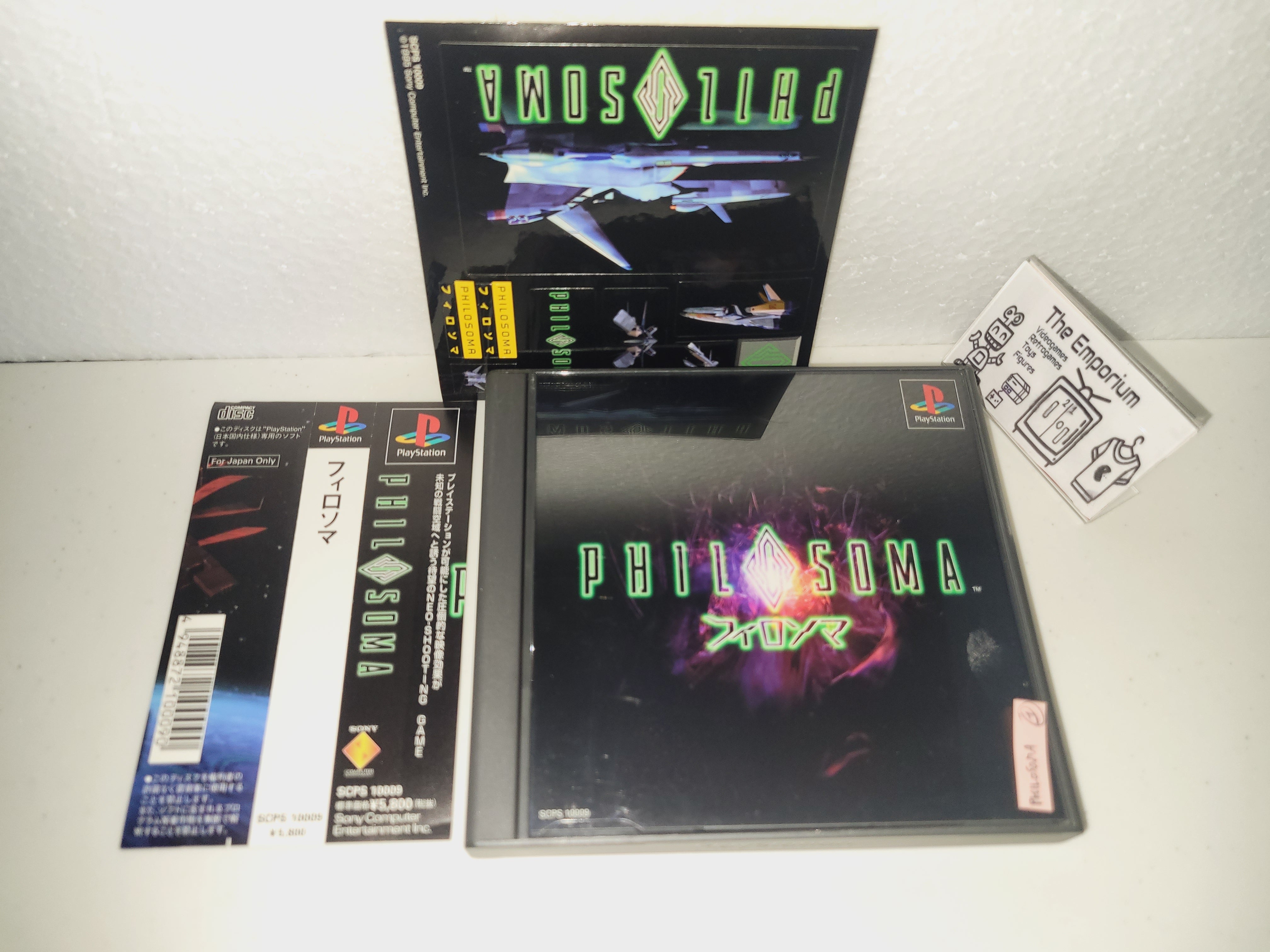 Philosoma - Sony PS1 Playstation – The Emporium RetroGames and Toys