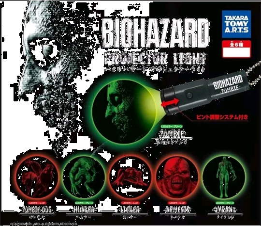Biohazard Torch Light Projectors - set of 6 types - toy action figure ...