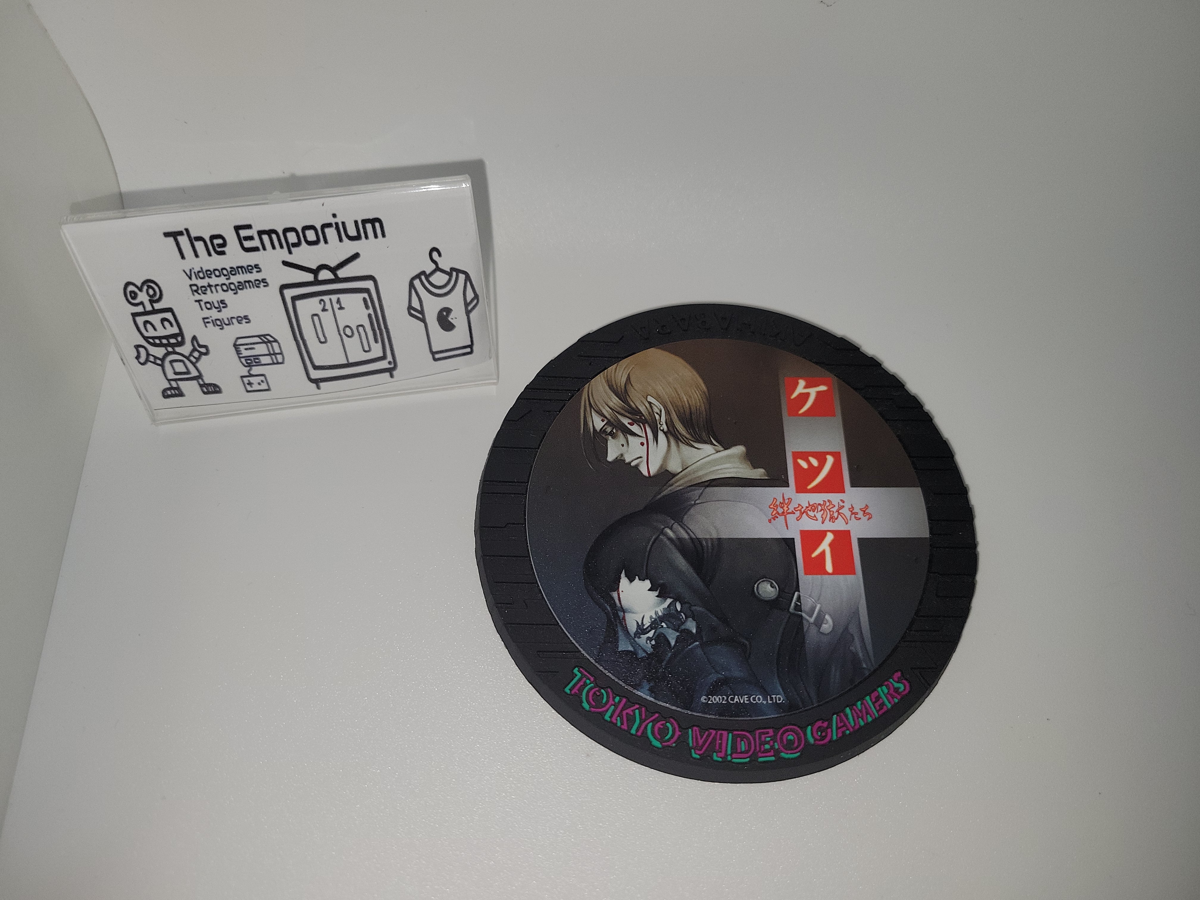 Cave Ketsui Rubber Coaster - toy action figure model – The Emporium ...