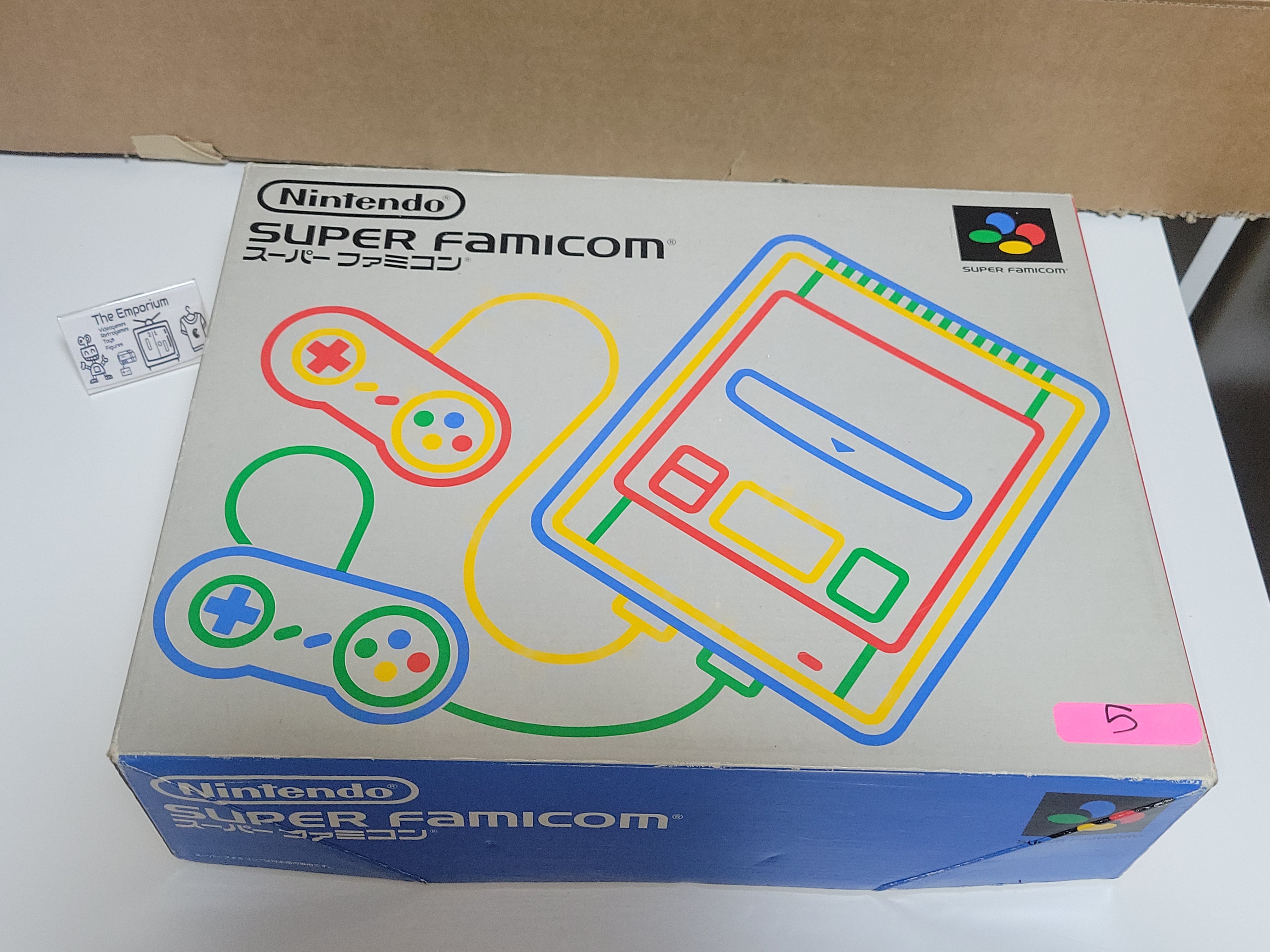 Super Famicom Console - Nintendo Sfc Super Famicom – The Emporium ...
