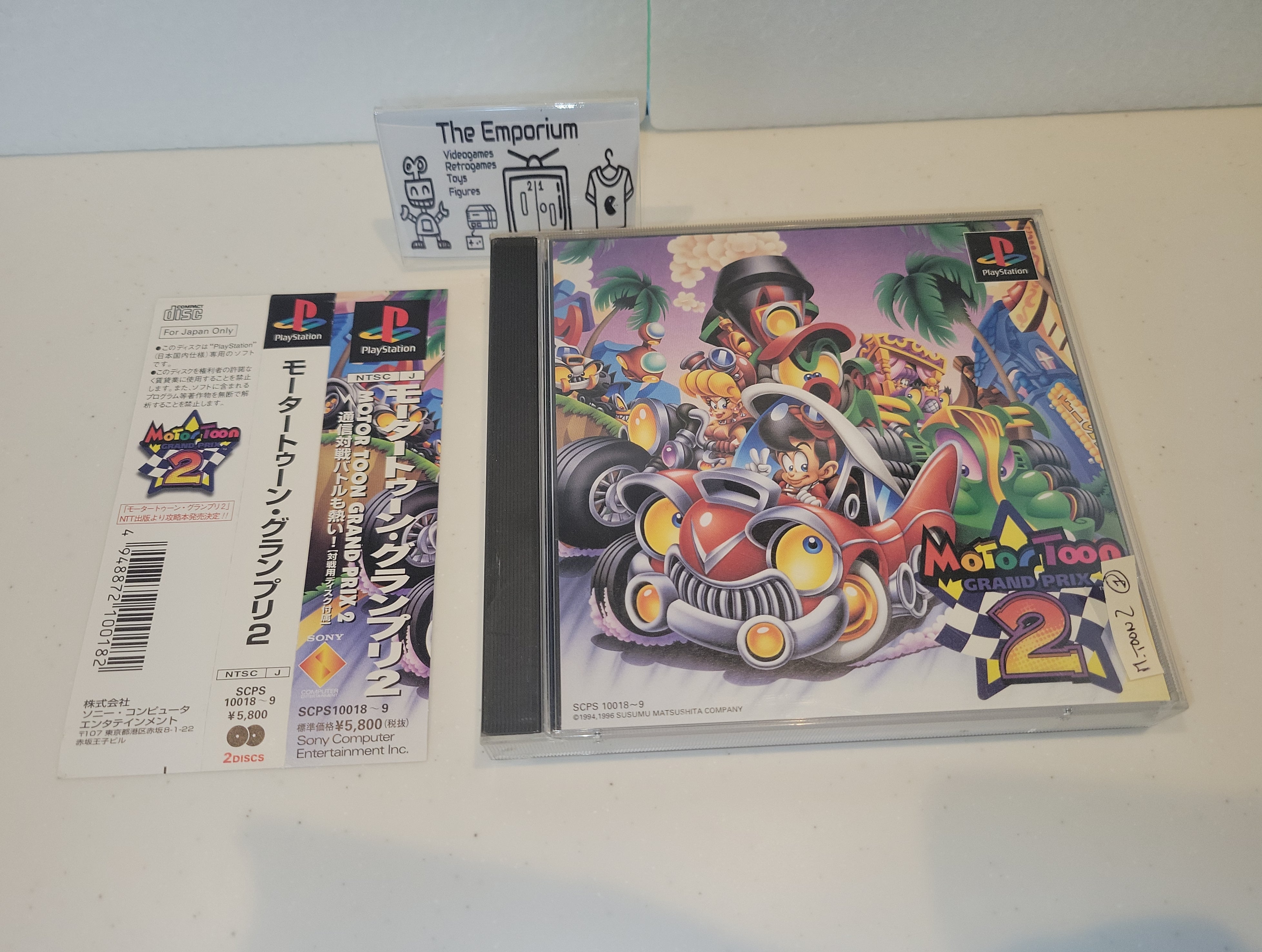 marco - Motor Toon Grand Prix 2 - Sony PS1 Playstation – The Emporium ...