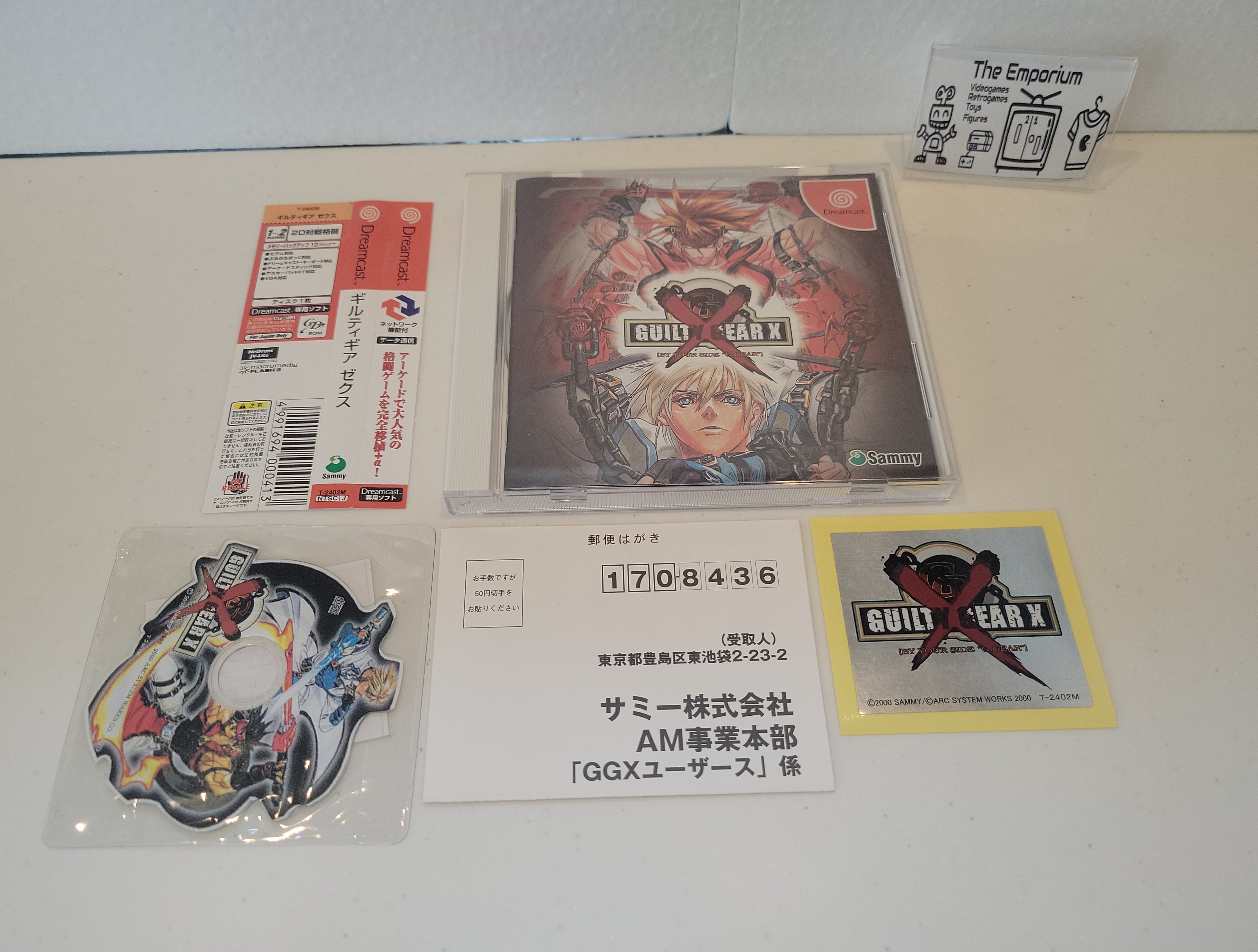 Guilty gear x first print with mini cd - Sega dc Dreamcast – The ...