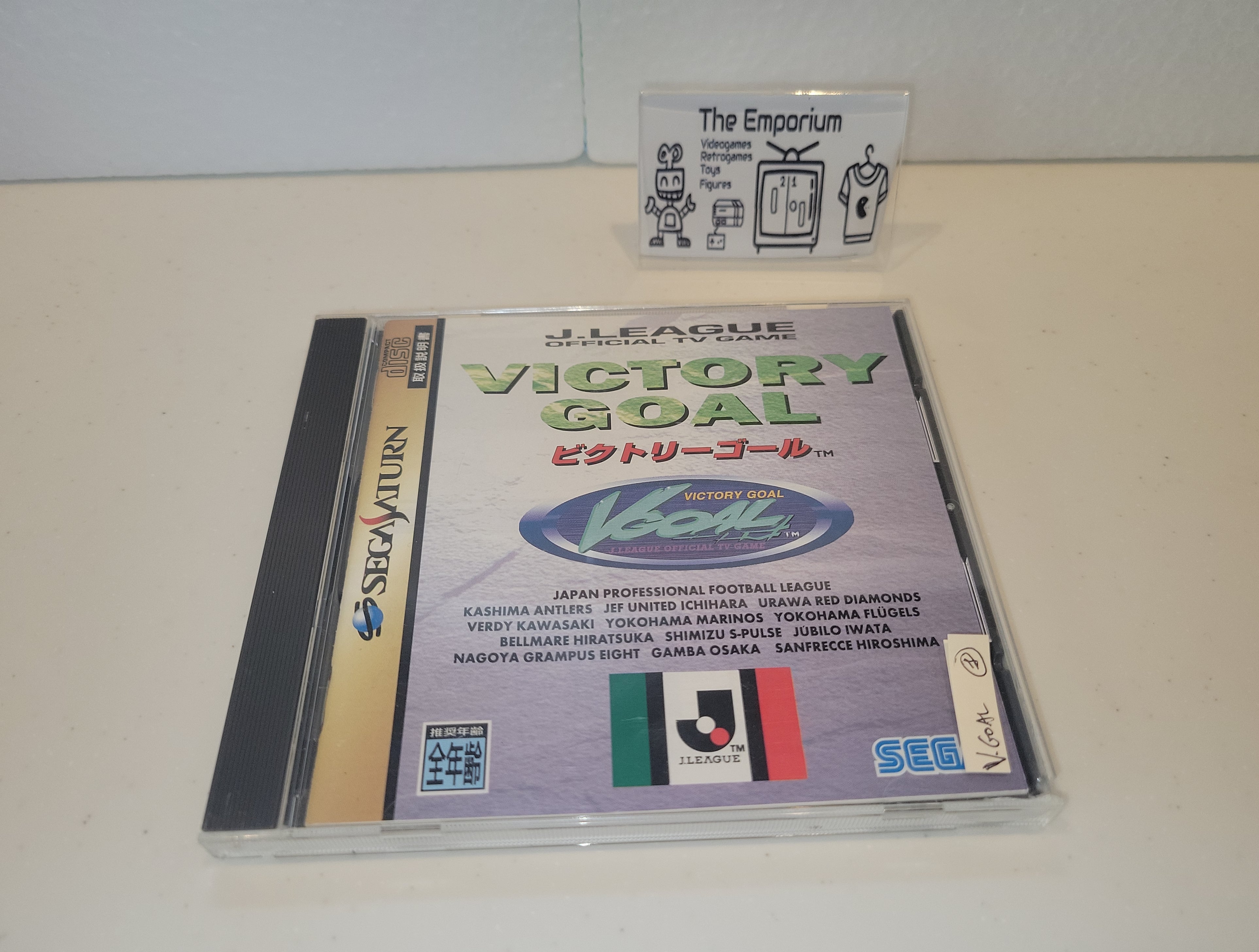 Victory Goal - Sega Saturn sat stn – The Emporium RetroGames and Toys