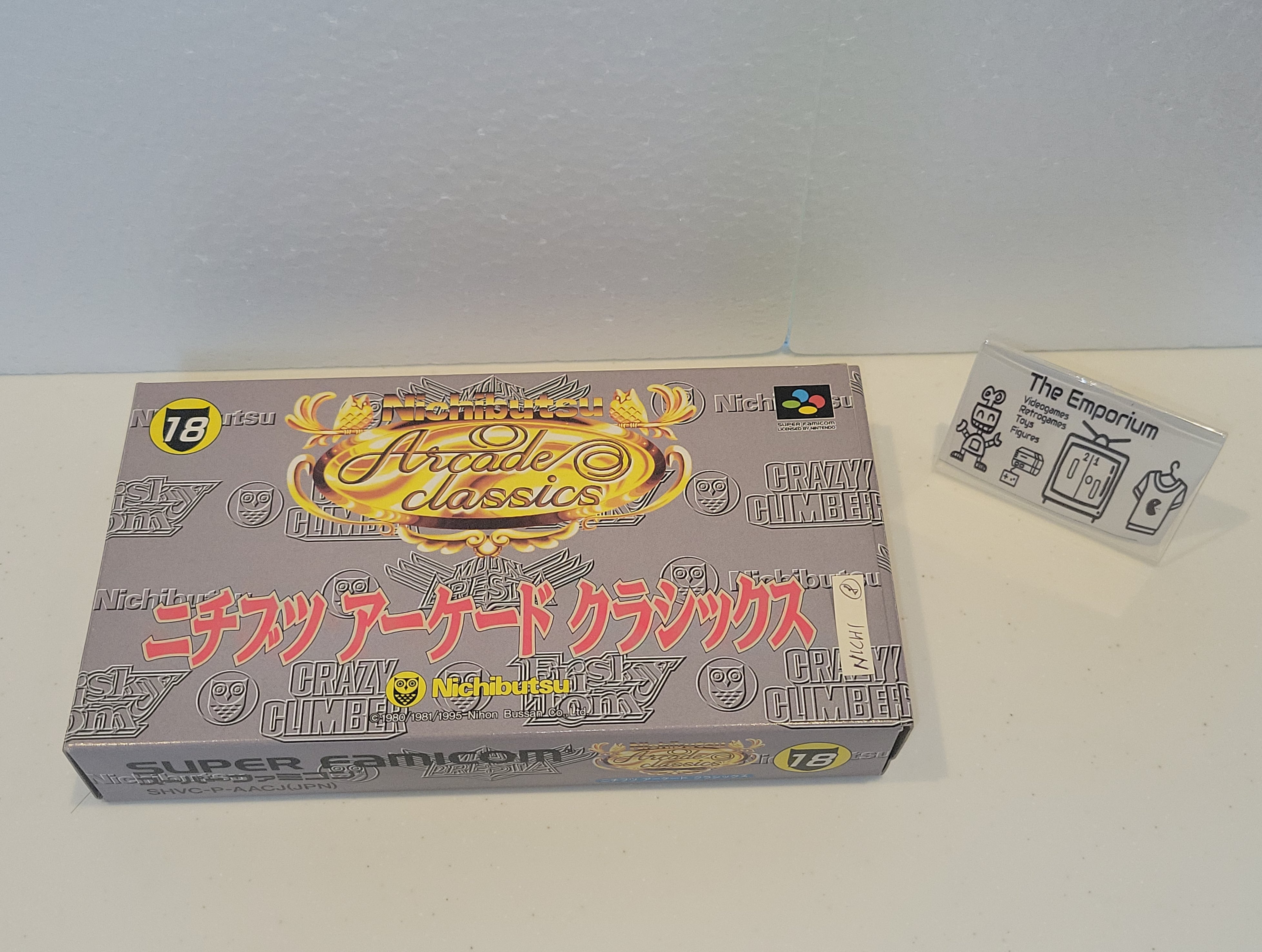 Nichibutsu Arcade Classics - Nintendo Sfc Super Famicom – The Emporium ...