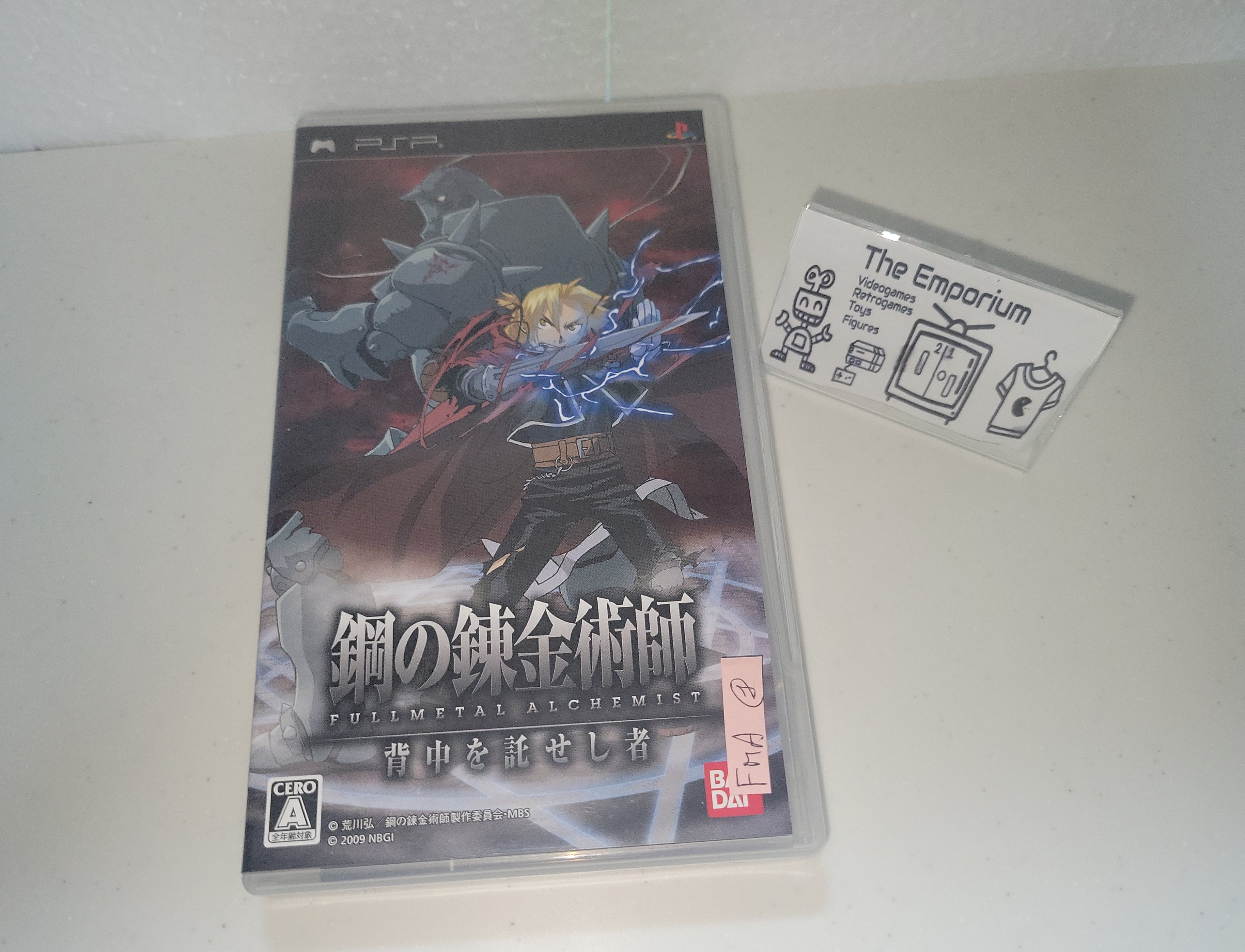 Fullmetal Alchemist: Brotherhood - Sony PSP Playstation Portable – The ...