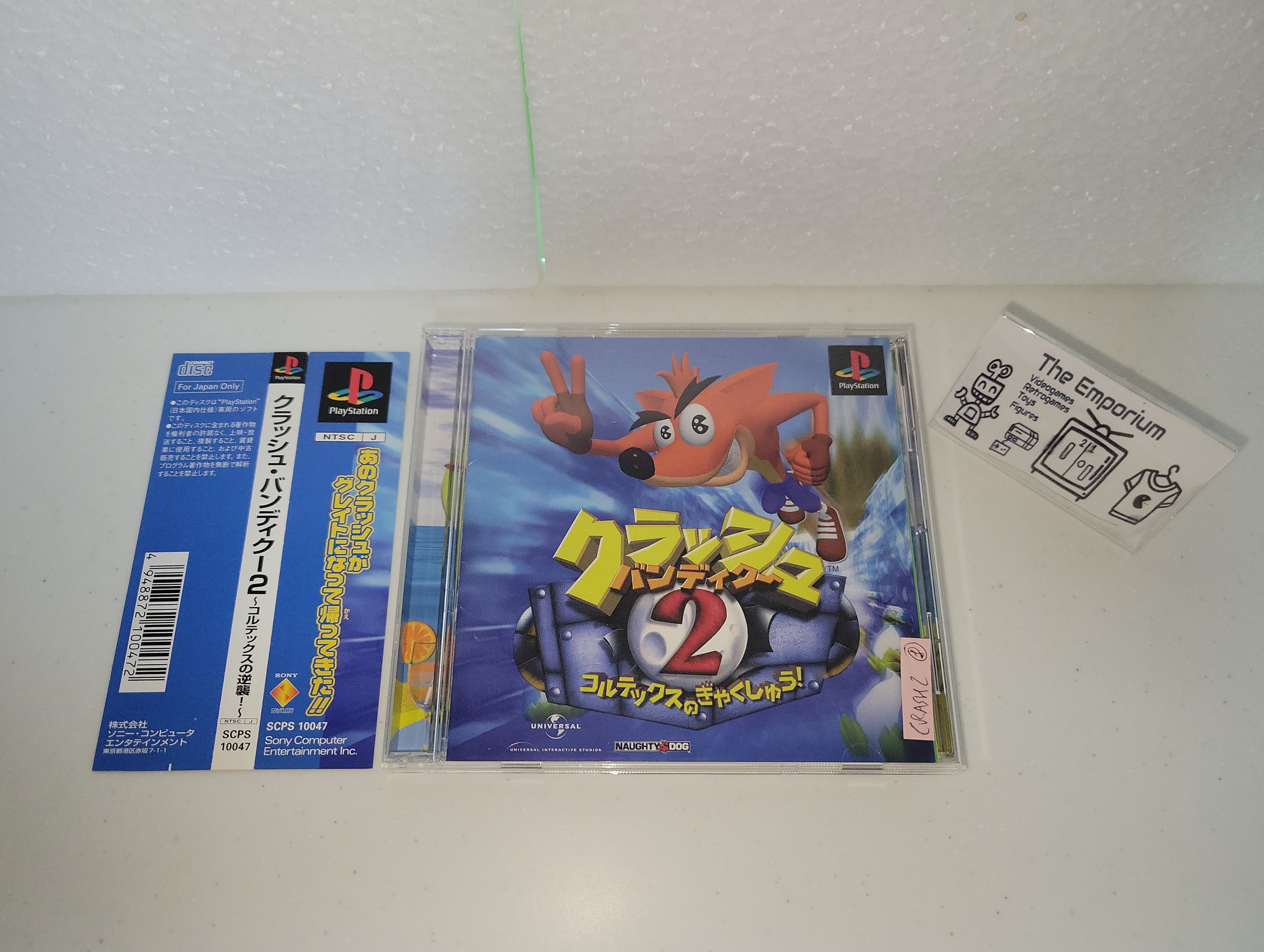 Crash Bandicoot 2: Cortex Strikes Back - Sony PS1 Playstation – The ...