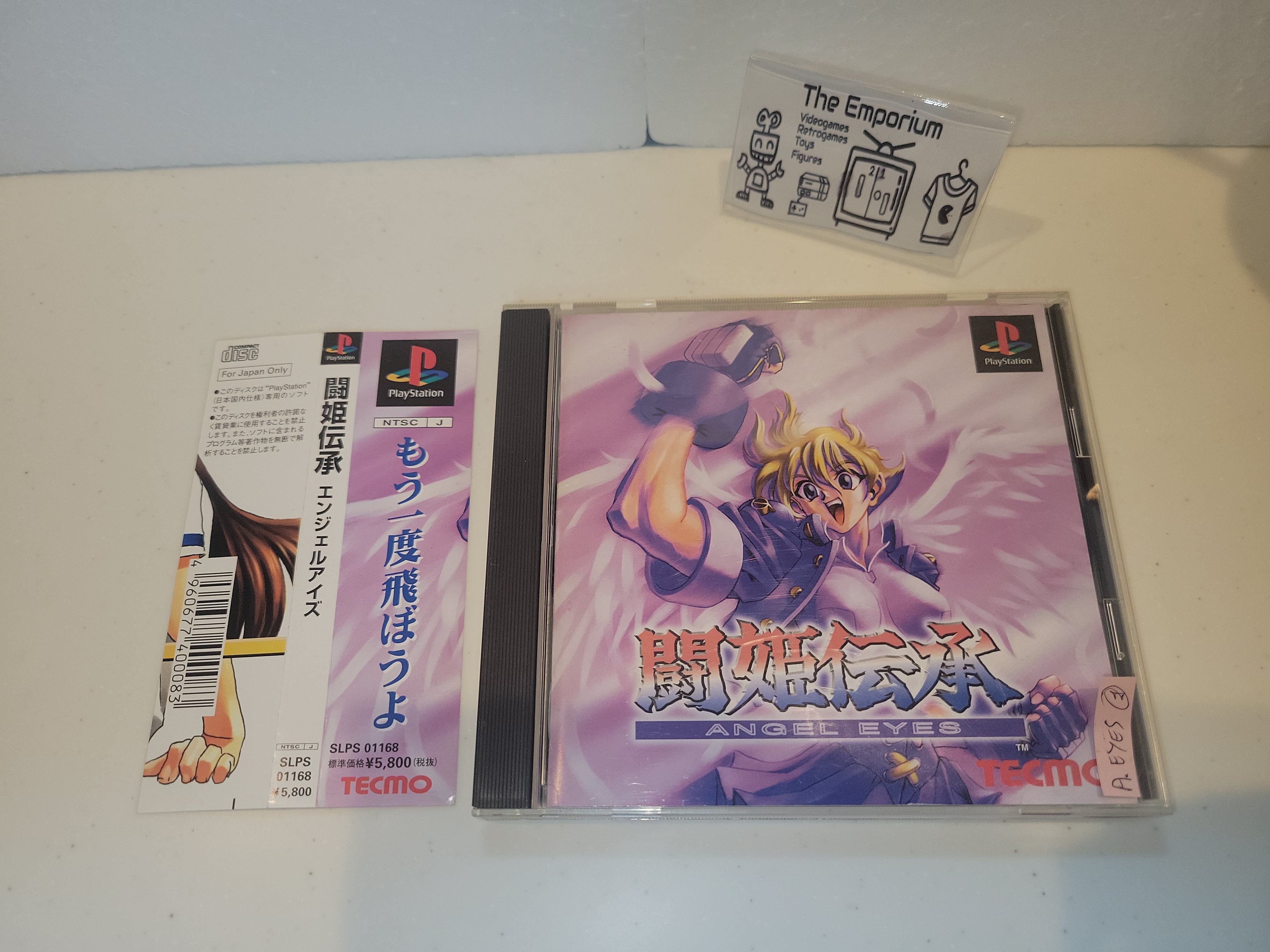 Touki Denshou Angel Eyes - Sony PS1 Playstation – The Emporium ...