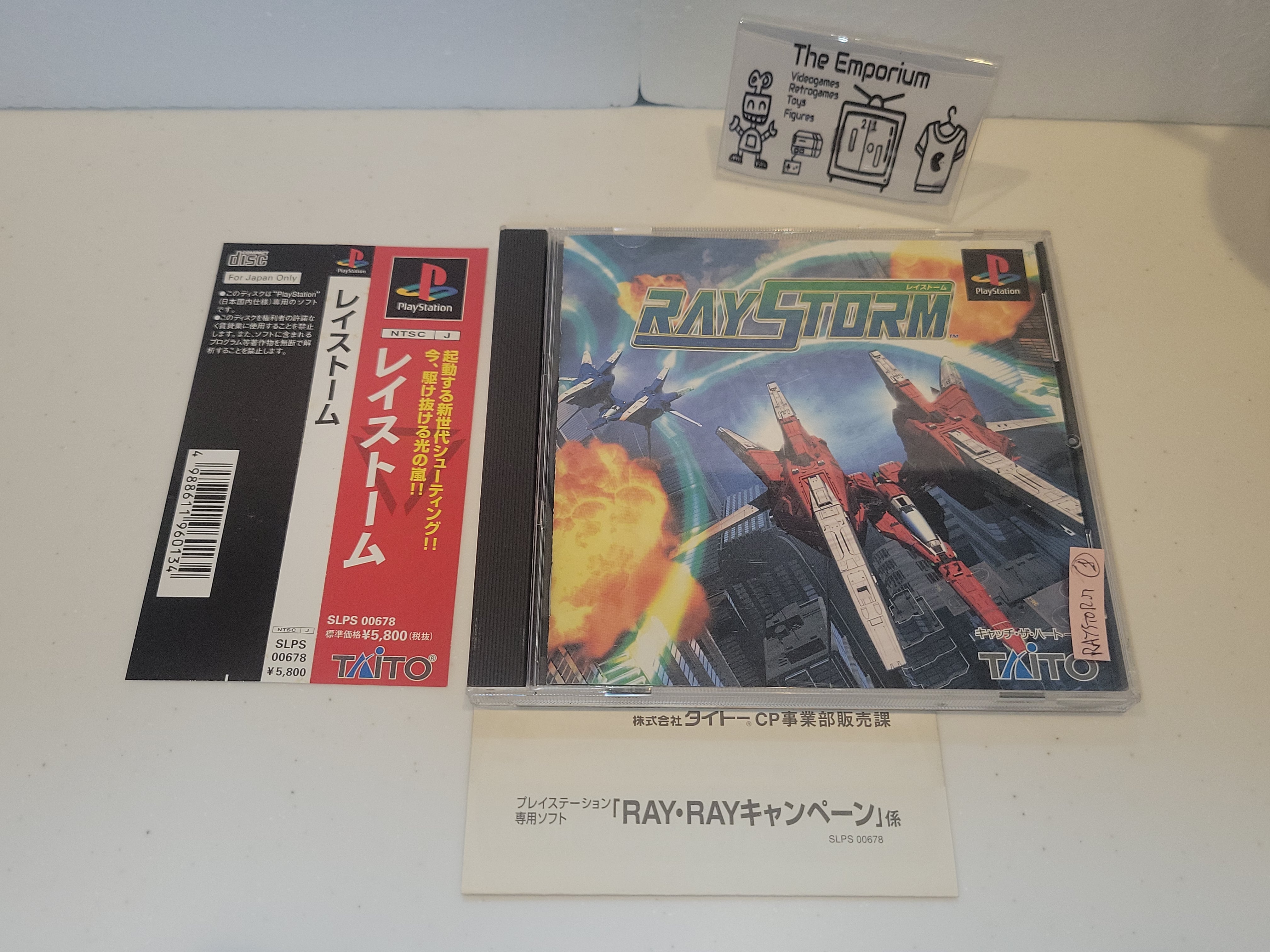 RayStorm - Sony PS1 Playstation – The Emporium RetroGames and Toys